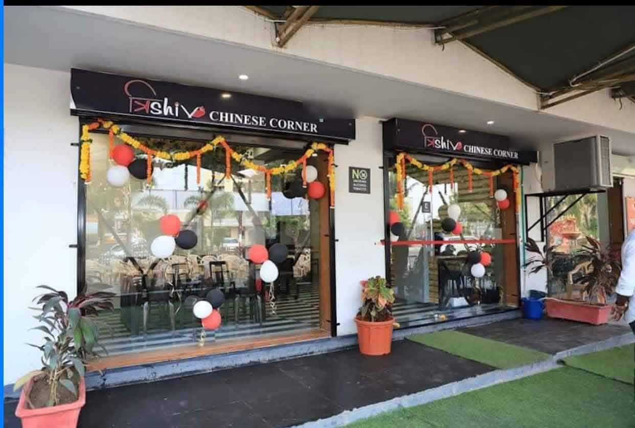 Trishiv Chinese Corner, Bardoli Locality order online - Zomato