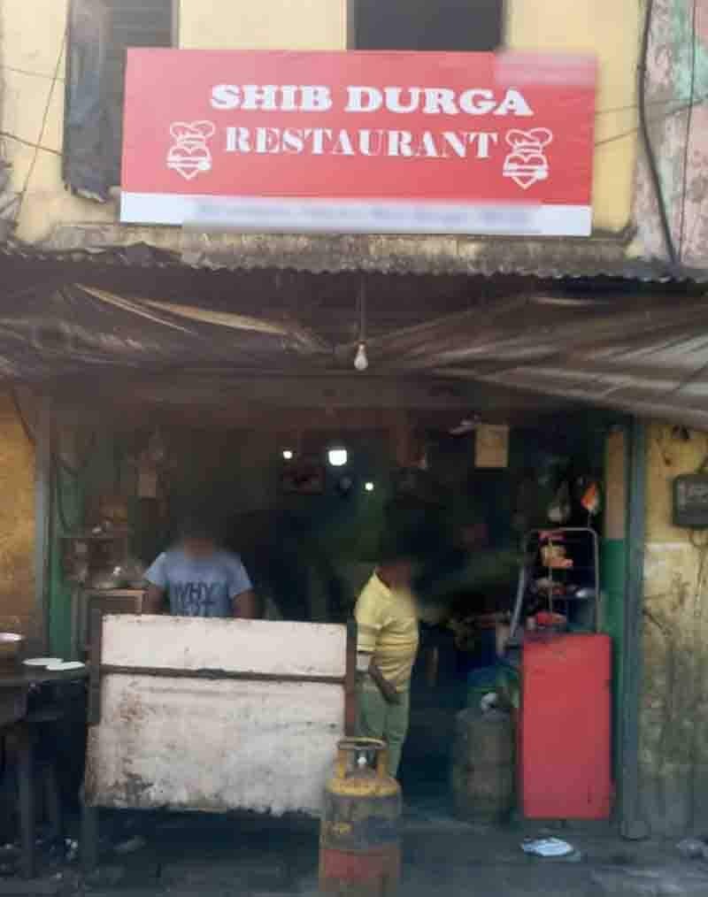 Shib Durga Restaurant, Barrackpore, Kolkata | Zomato