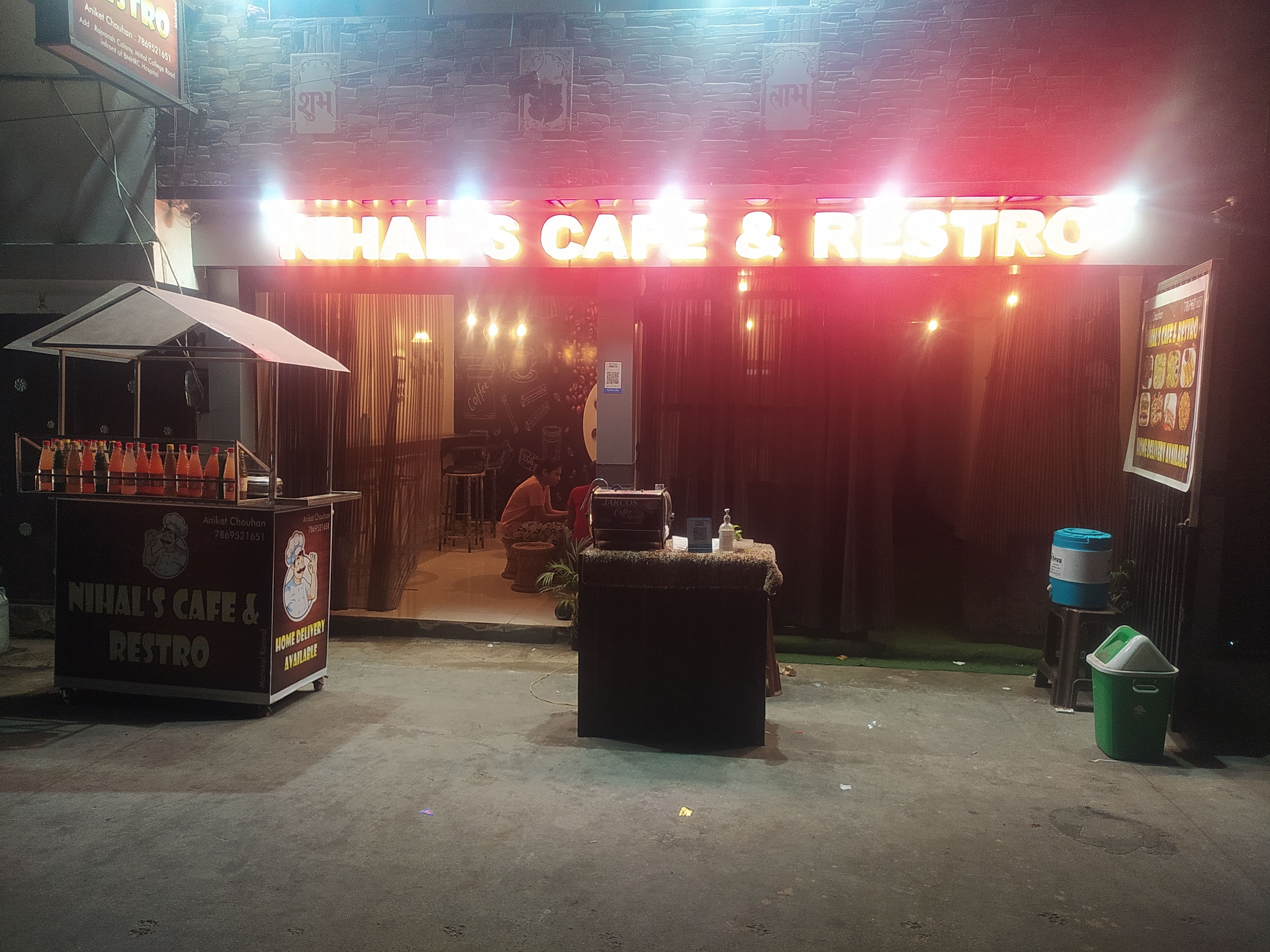 Nihal's Cafe & Restro, Karond, Bhopal | Zomato