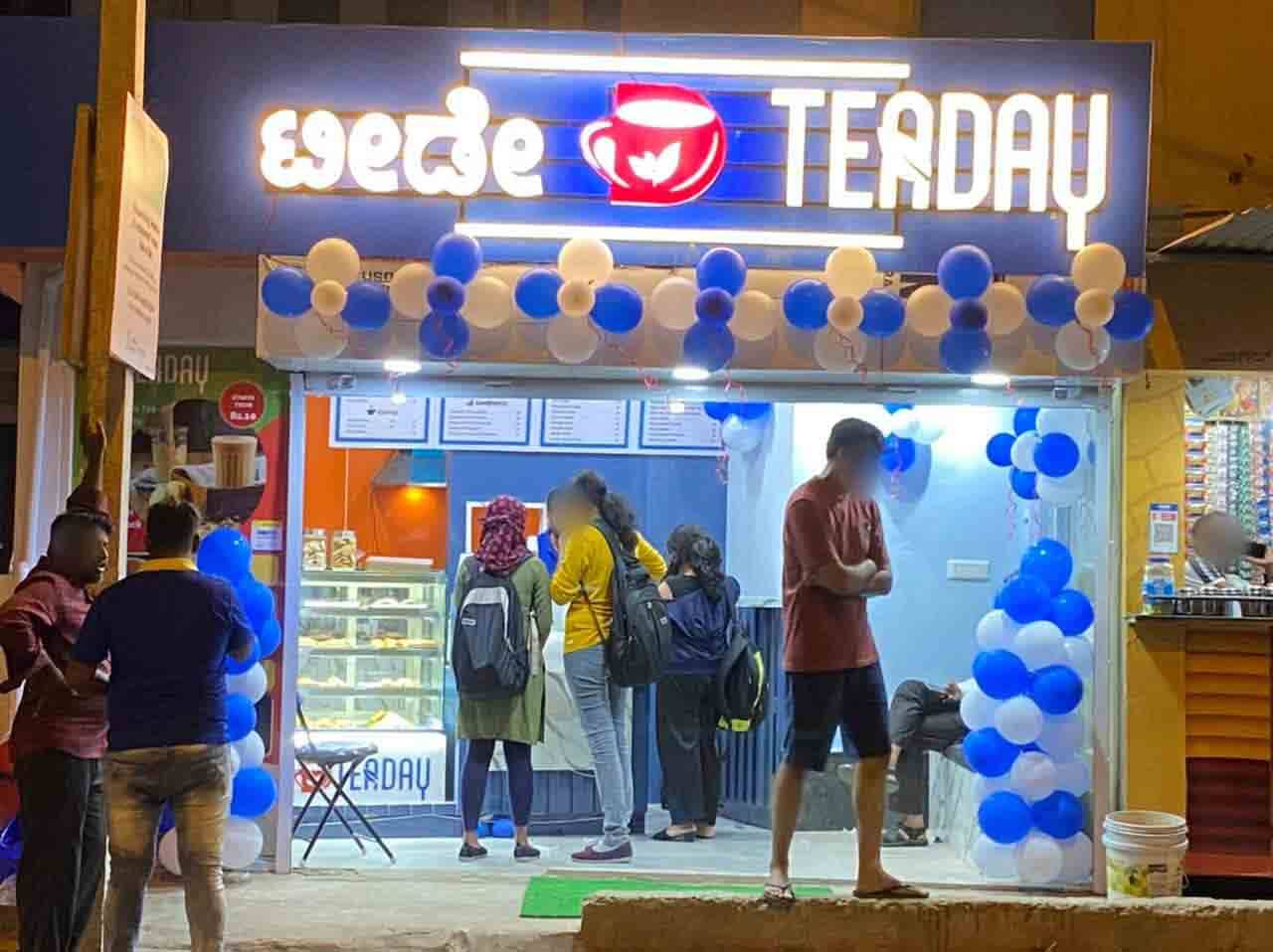 Tea Day, Kadubeesanahalli, Bangalore | Zomato