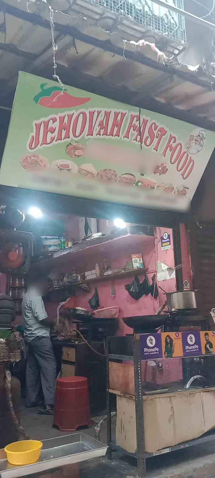 Jehovah Fast Food, Dobson Road, Howrah | Zomato