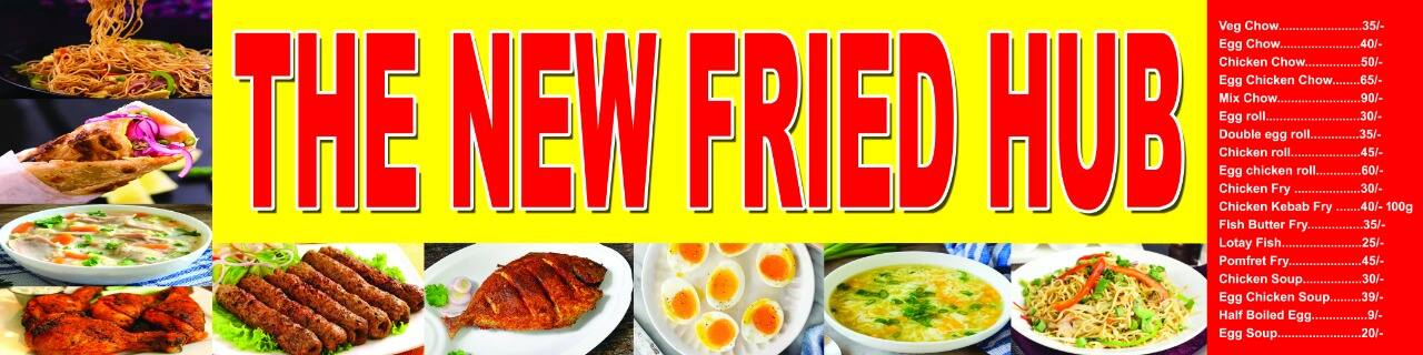The New Fried Hub, Belghoria, Kolkata | Zomato