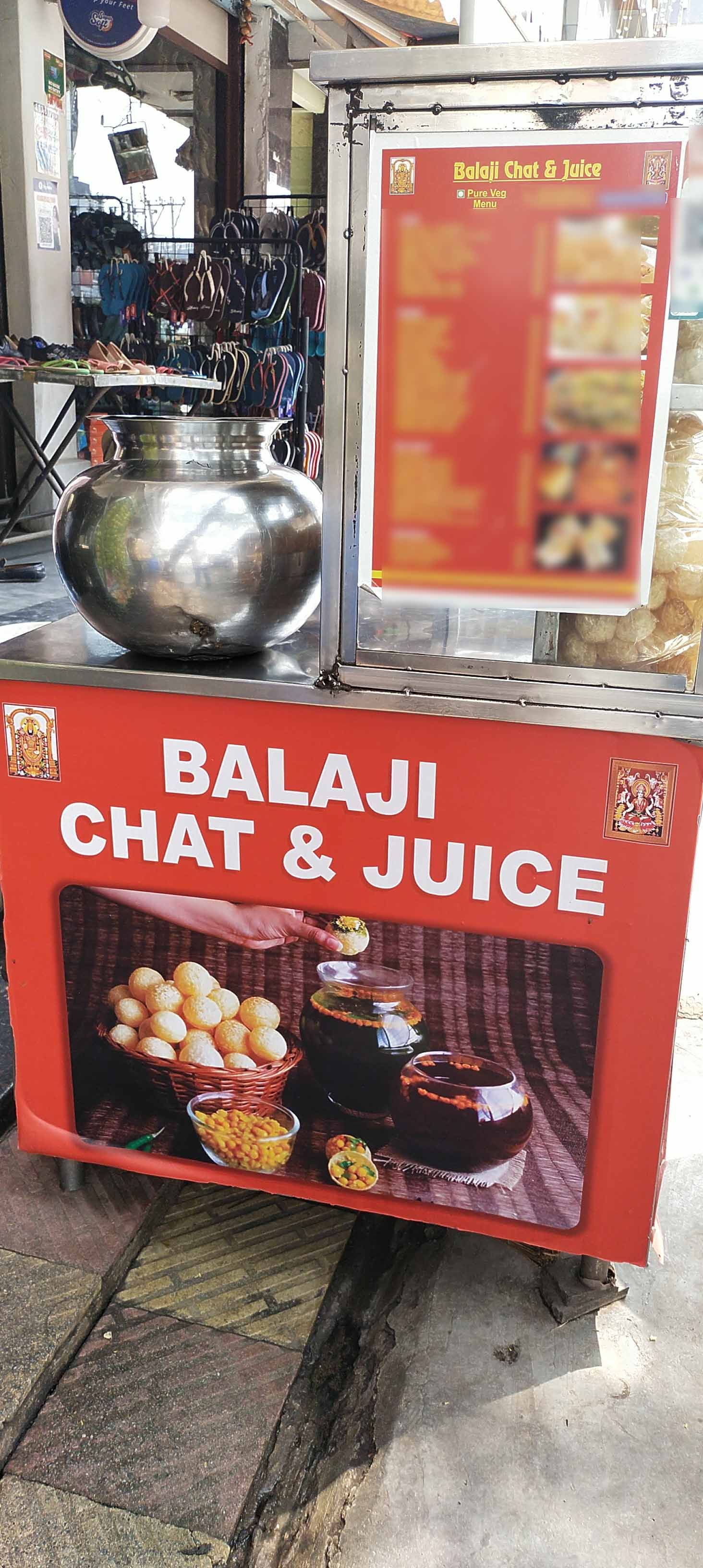 Balaji Chat & Juice, Saroor Nagar, Hyderabad | Zomato