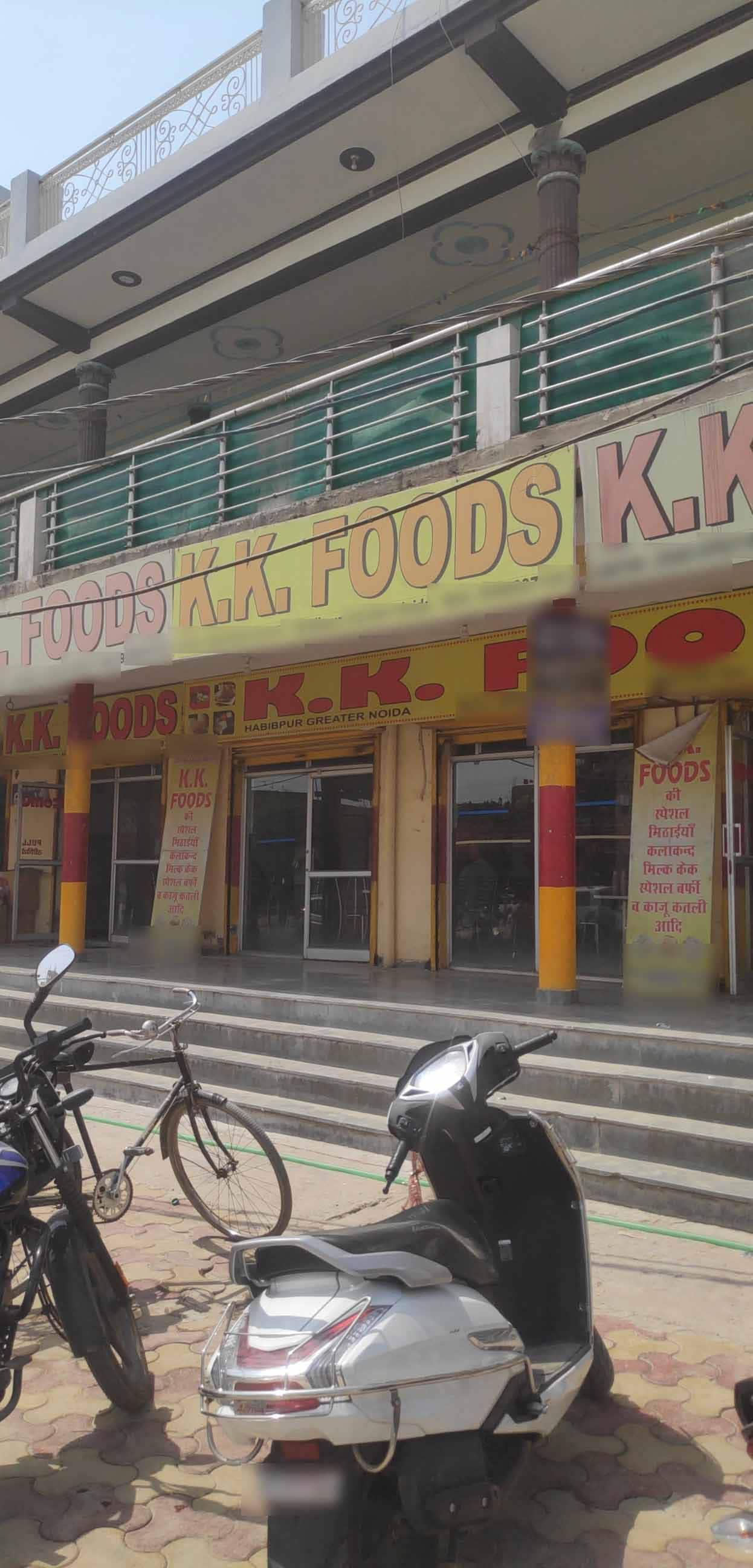 K K Food, Jaypee Greens, Greater Noida | Zomato
