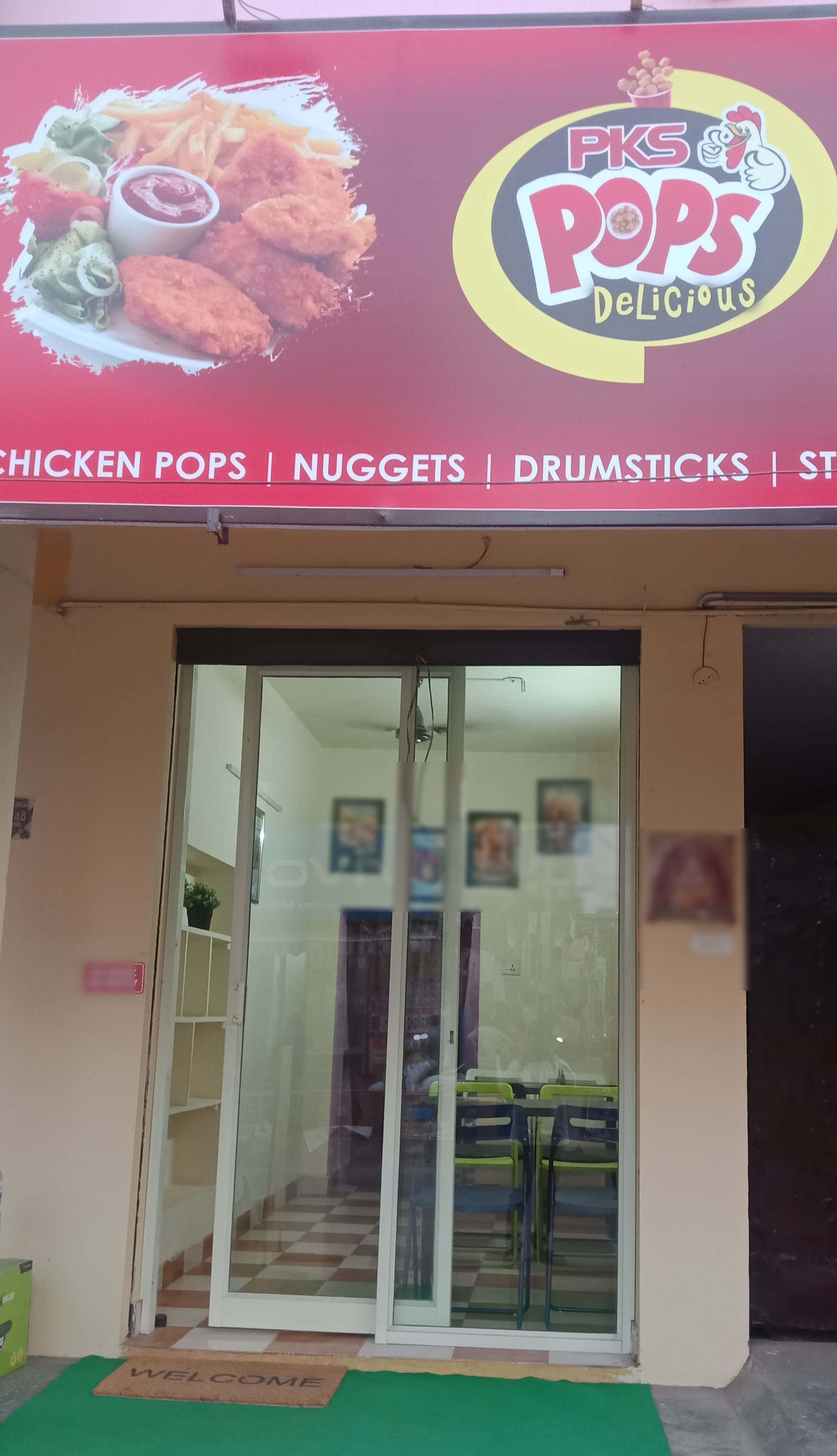 PKS Pops, Amaravathi Road, Guntur | Zomato