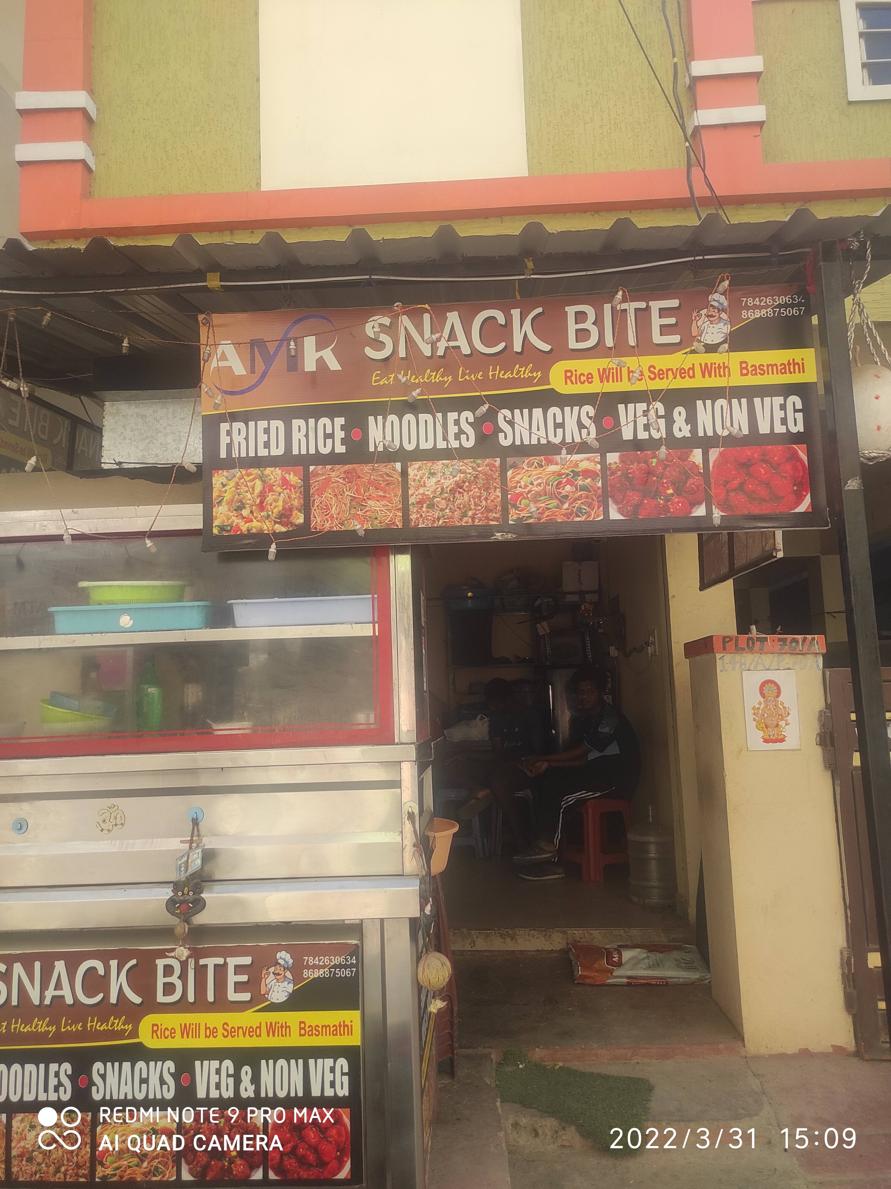 Menu of AMK Snack Bite, Chanda Nagar, Hyderabad