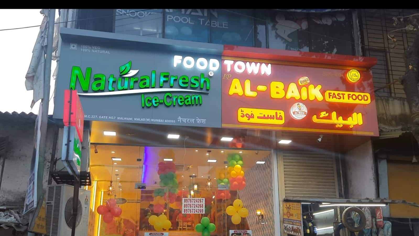 Al- Baik Fast Food, Malad West, Mumbai | Zomato