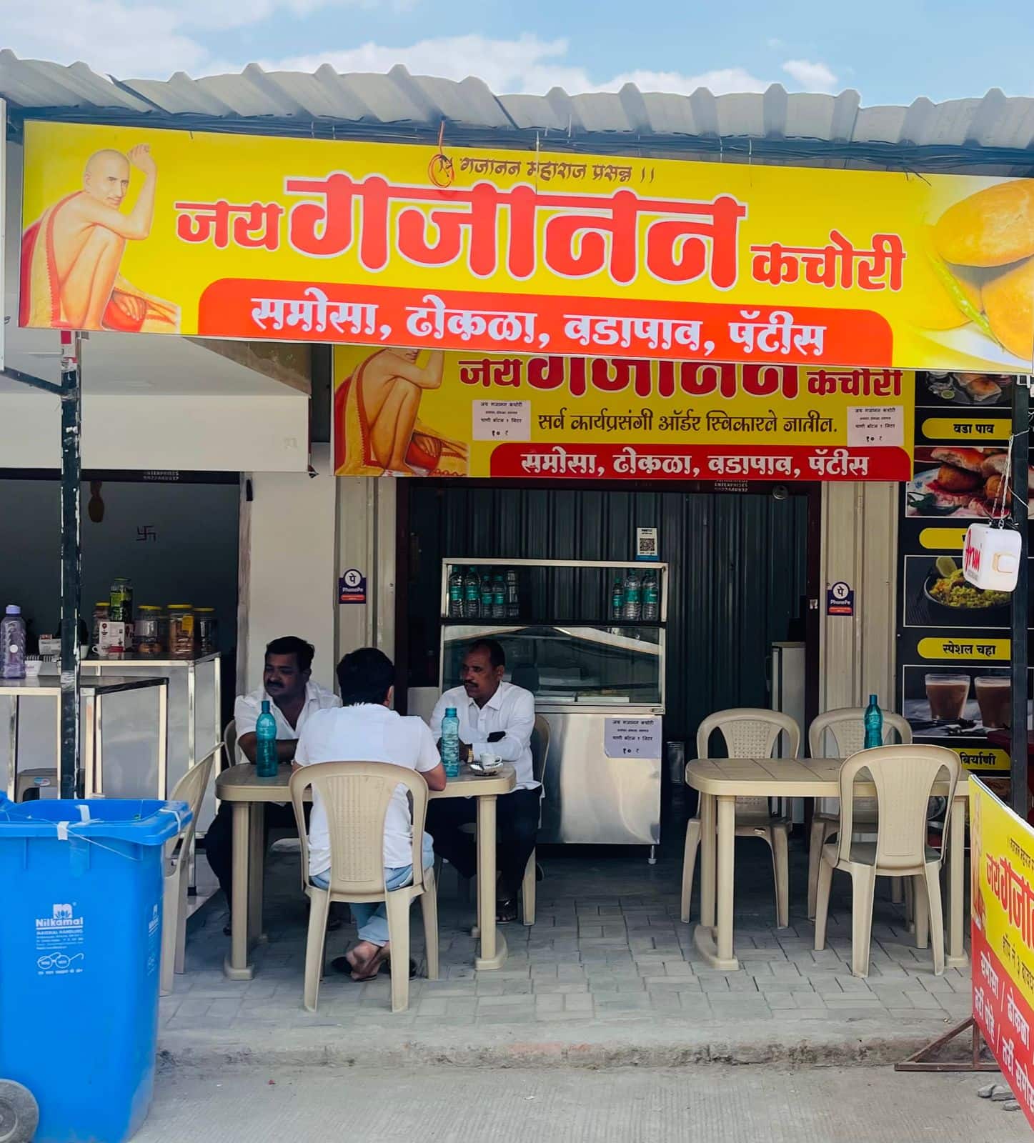Jay Gajanan Kachori, Bavdhan, Pune | Zomato
