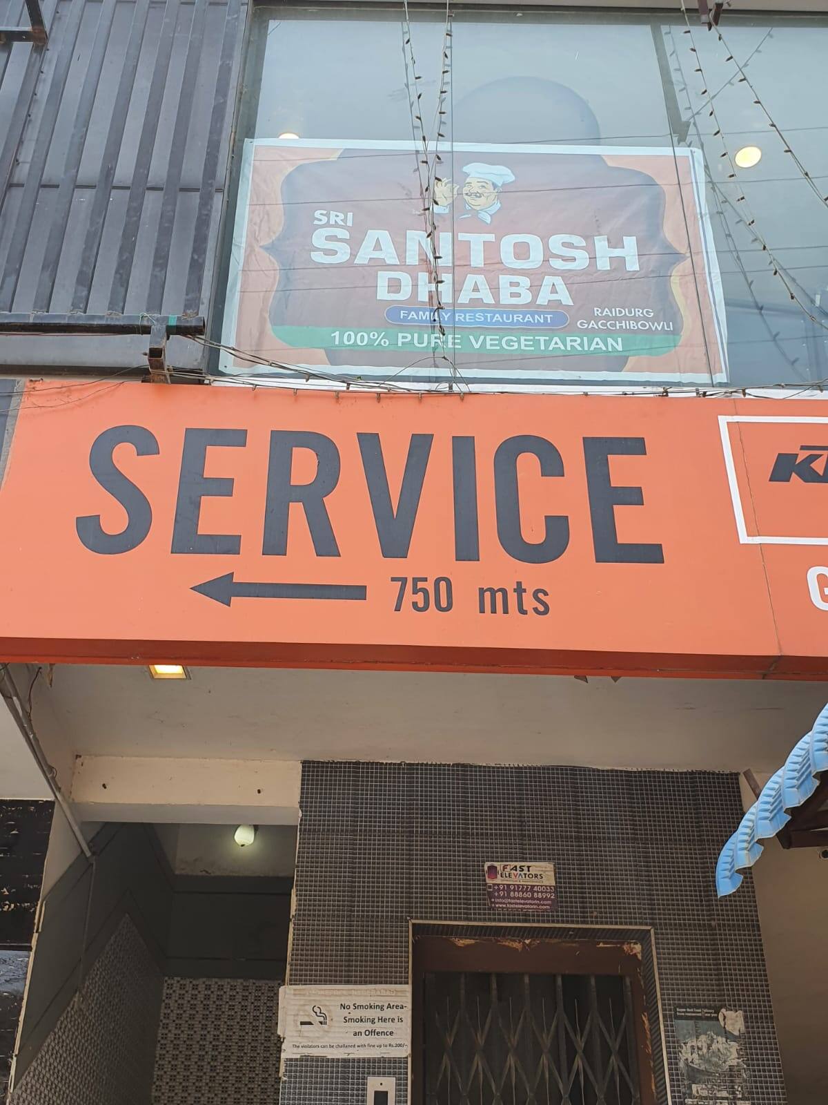 Menu of Balaji Dhaba, Manikonda, Hyderabad