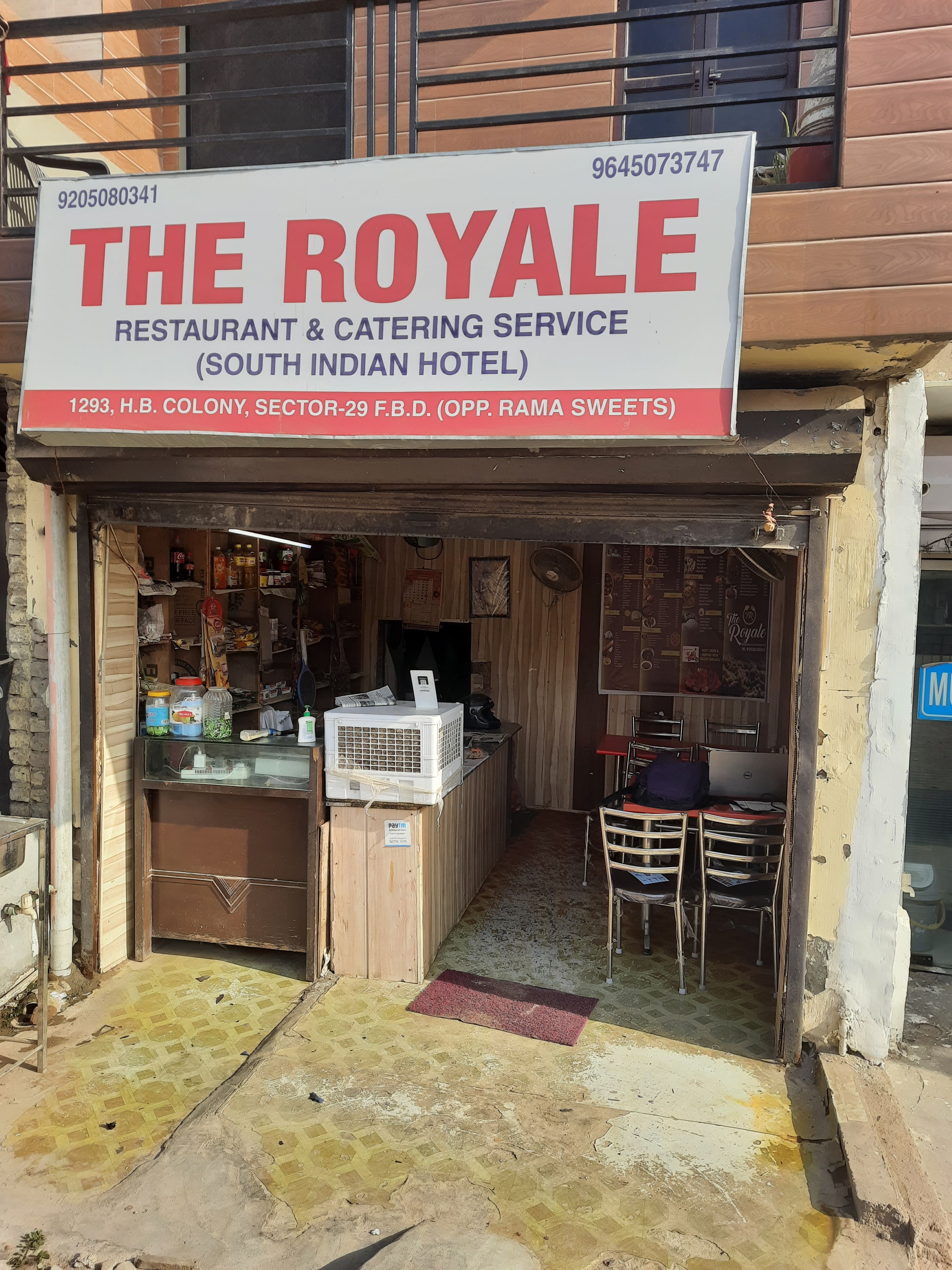 The Royale Restaurant and Catering Services, Sector 29, Faridabad | Zomato