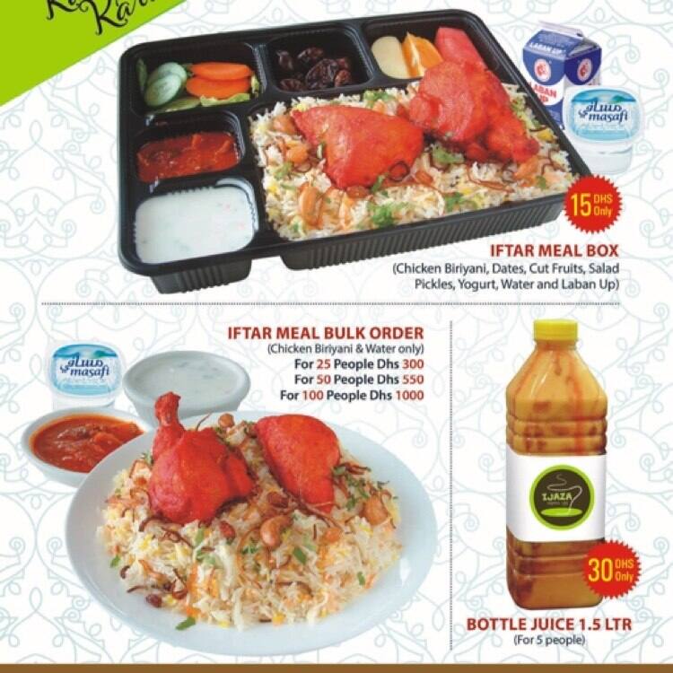 Al Ijaza Cafeteria Photos, Pictures of Al Ijaza Cafeteria, Mercato Mall ...