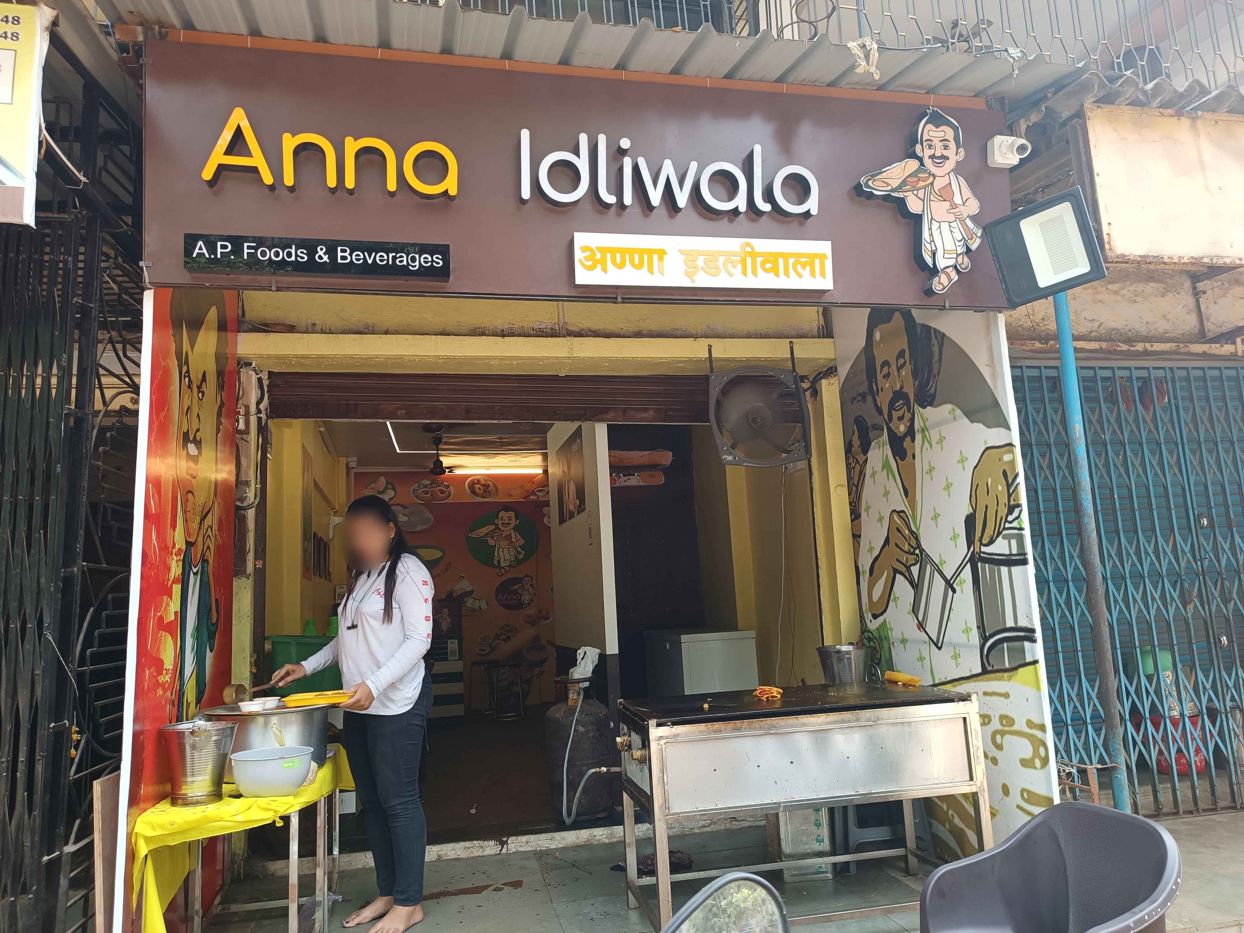 Anna Idliwala, Ulhasnagar, Thane | Zomato