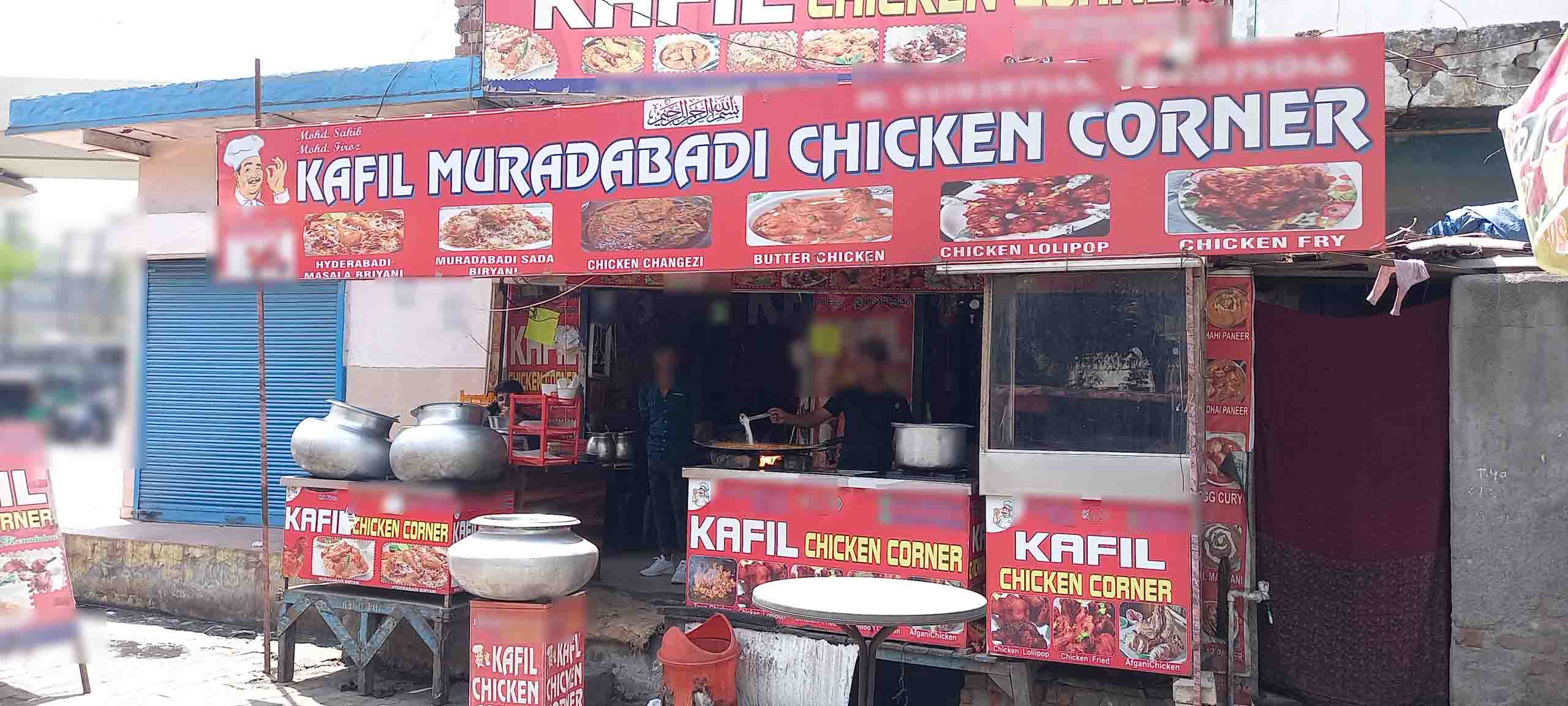 Menu of Kafil Muradabadi Chicken Corner, Mohan Nagar, Ghaziabad