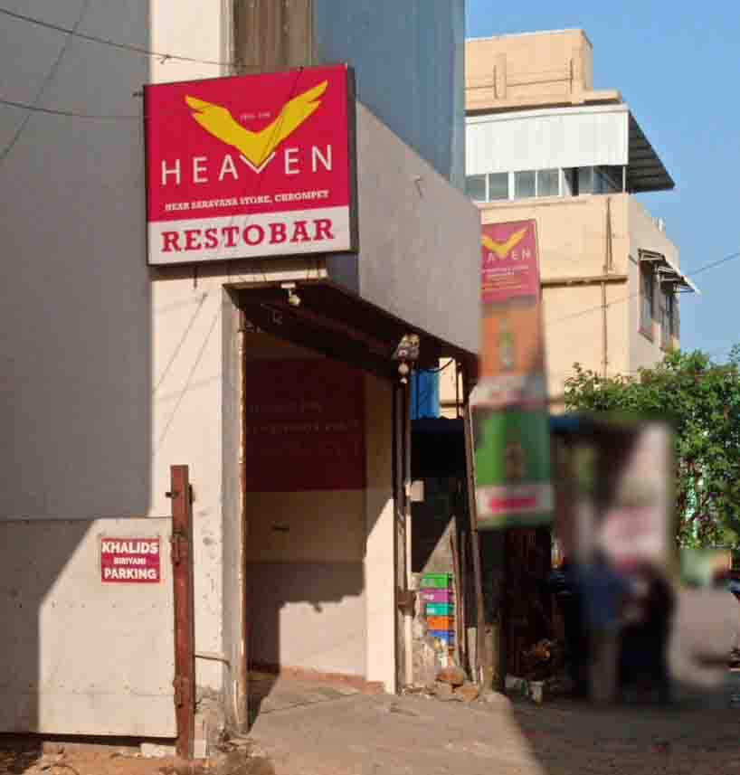 Heaven Resto Bar, Chromepet, Chennai | Zomato