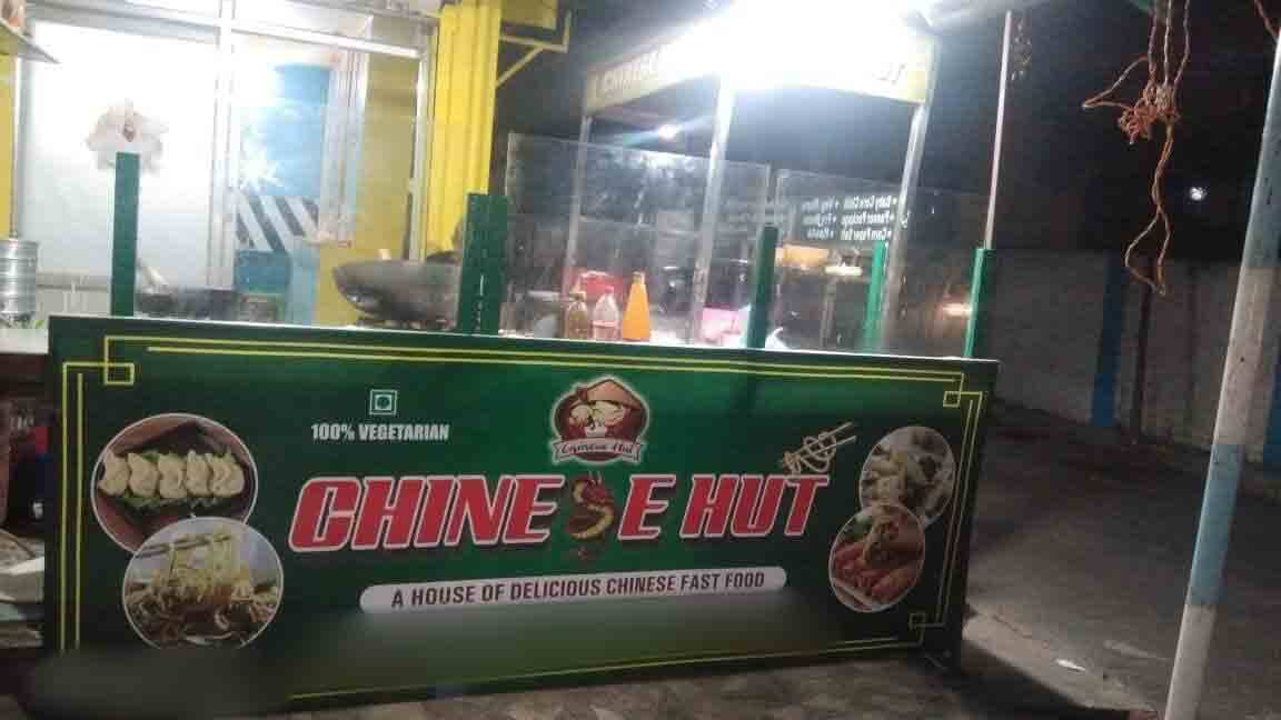 Chinese Hut, Janta Nagar, Siliguri | Zomato