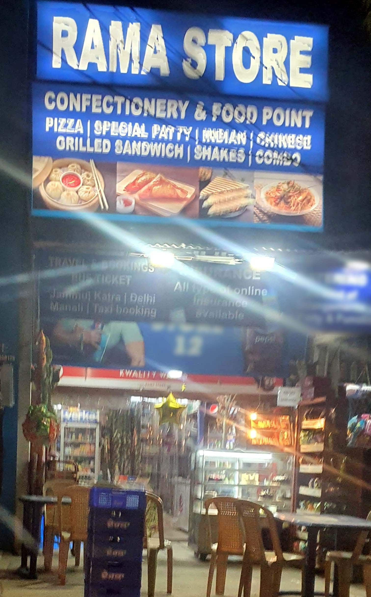 Rama Store Confectionary And Food Point, Kharar Road, Mohali | Zomato
