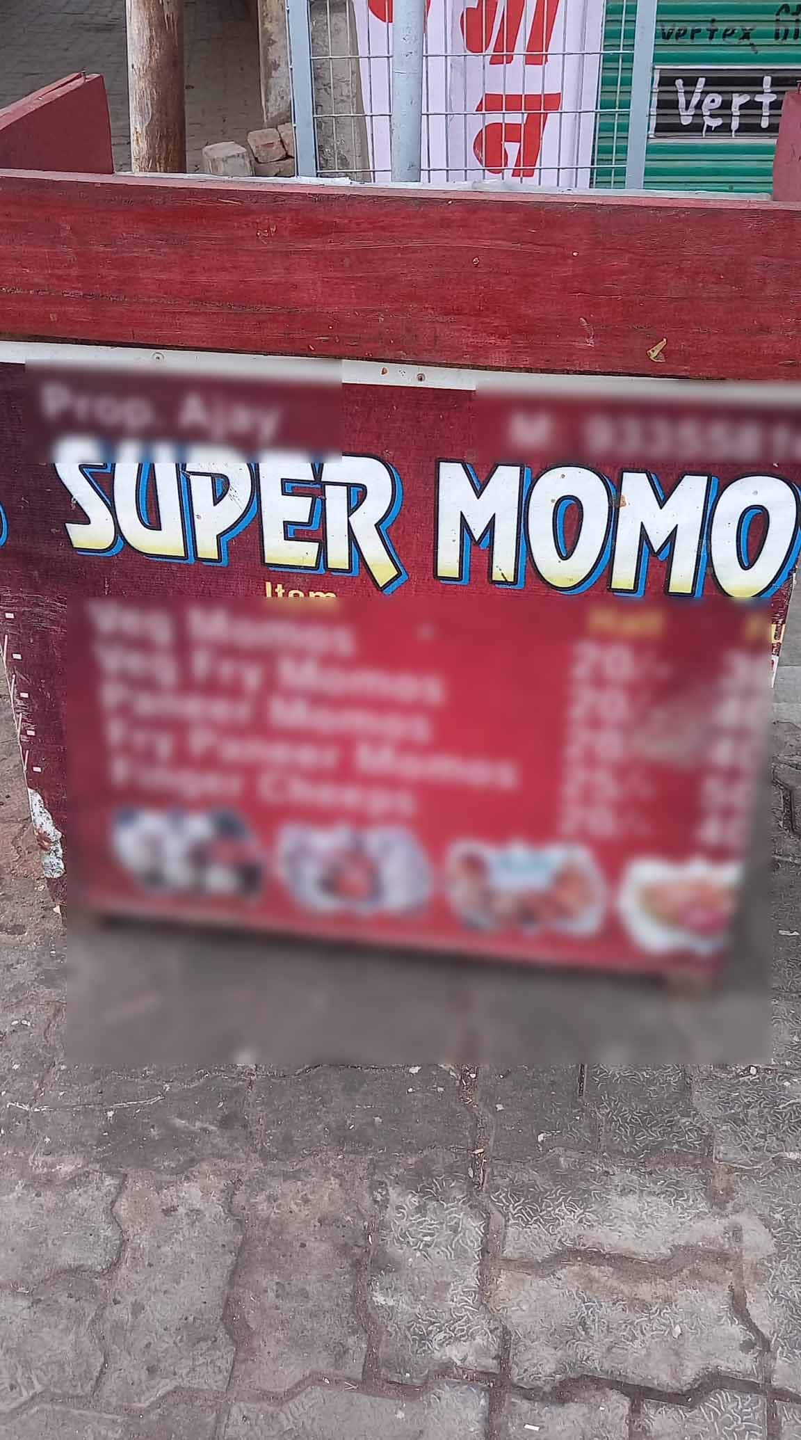 Super Momo, Lal Bangla, Kanpur | Zomato