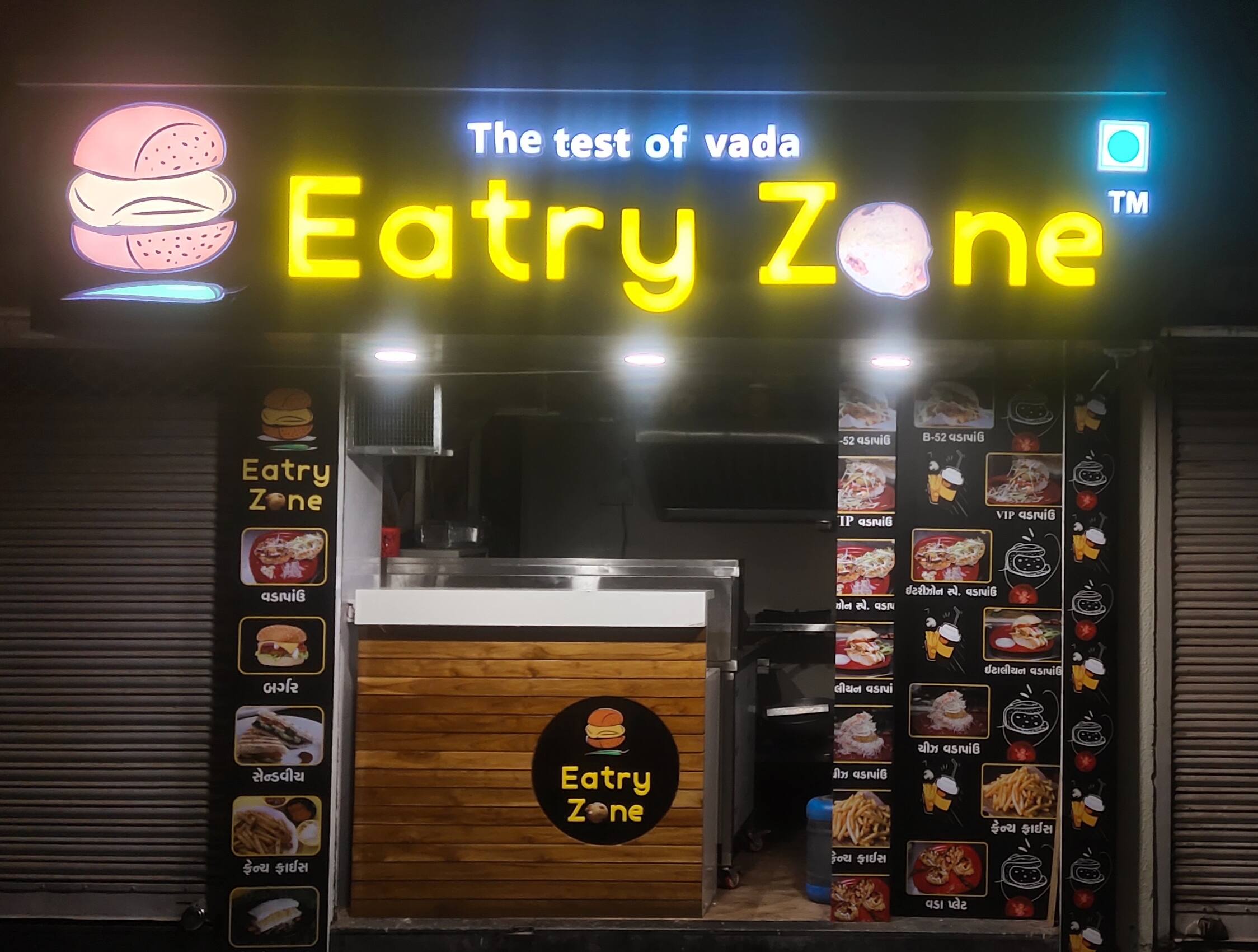 Eatry Zone, Navrangpura, Ahmedabad | Zomato