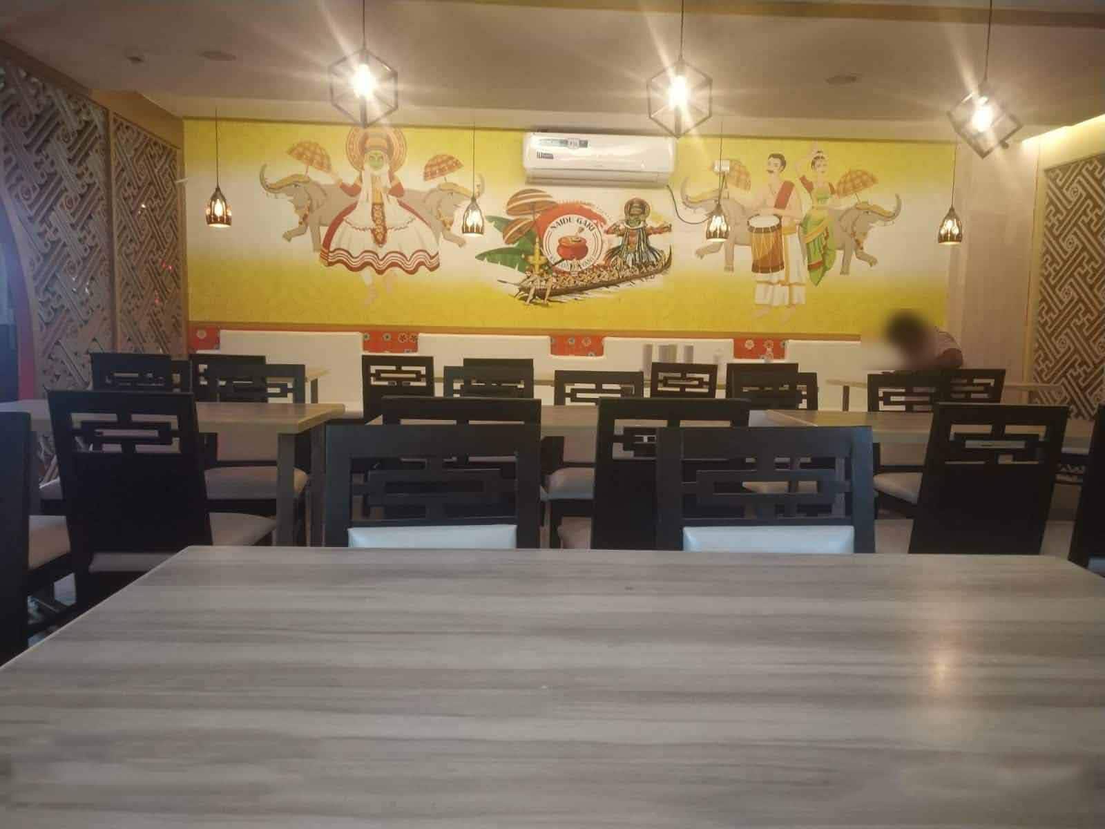 Photos of Naidu Gari Kunda Biryani, Pictures of Naidu Gari Kunda ...