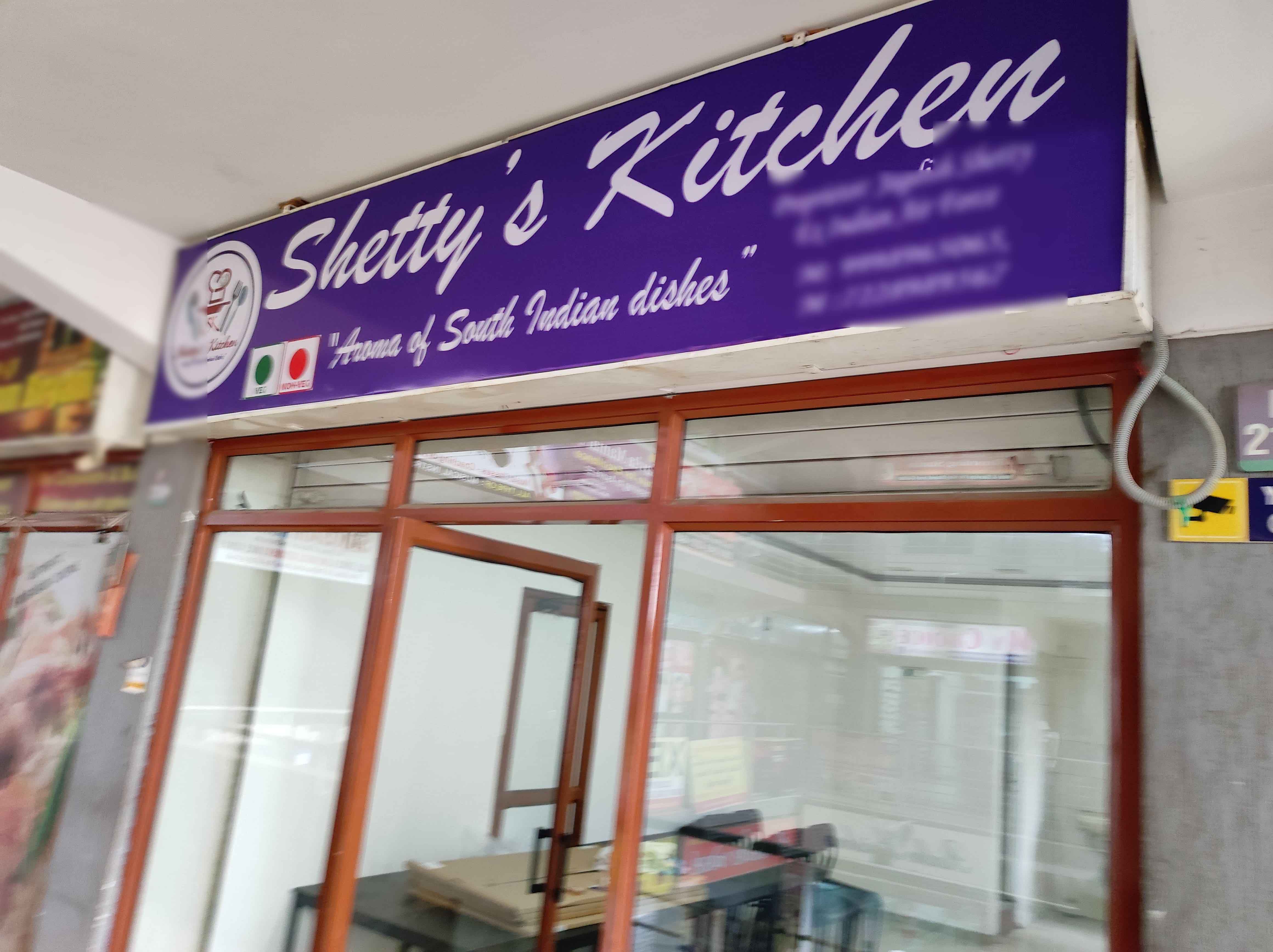 Shetty's Kitchen, Bopal, Ahmedabad | Zomato