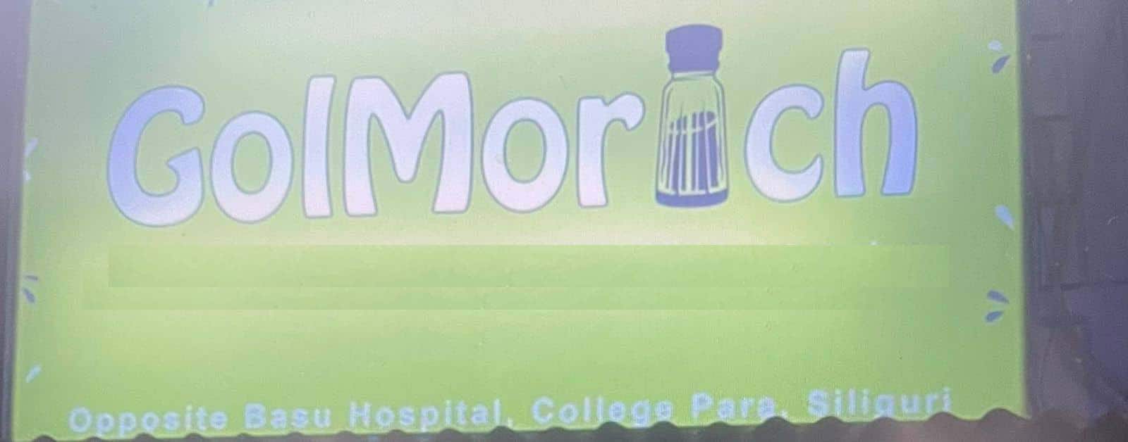 Golmorich, Khalpara, Siliguri | Zomato