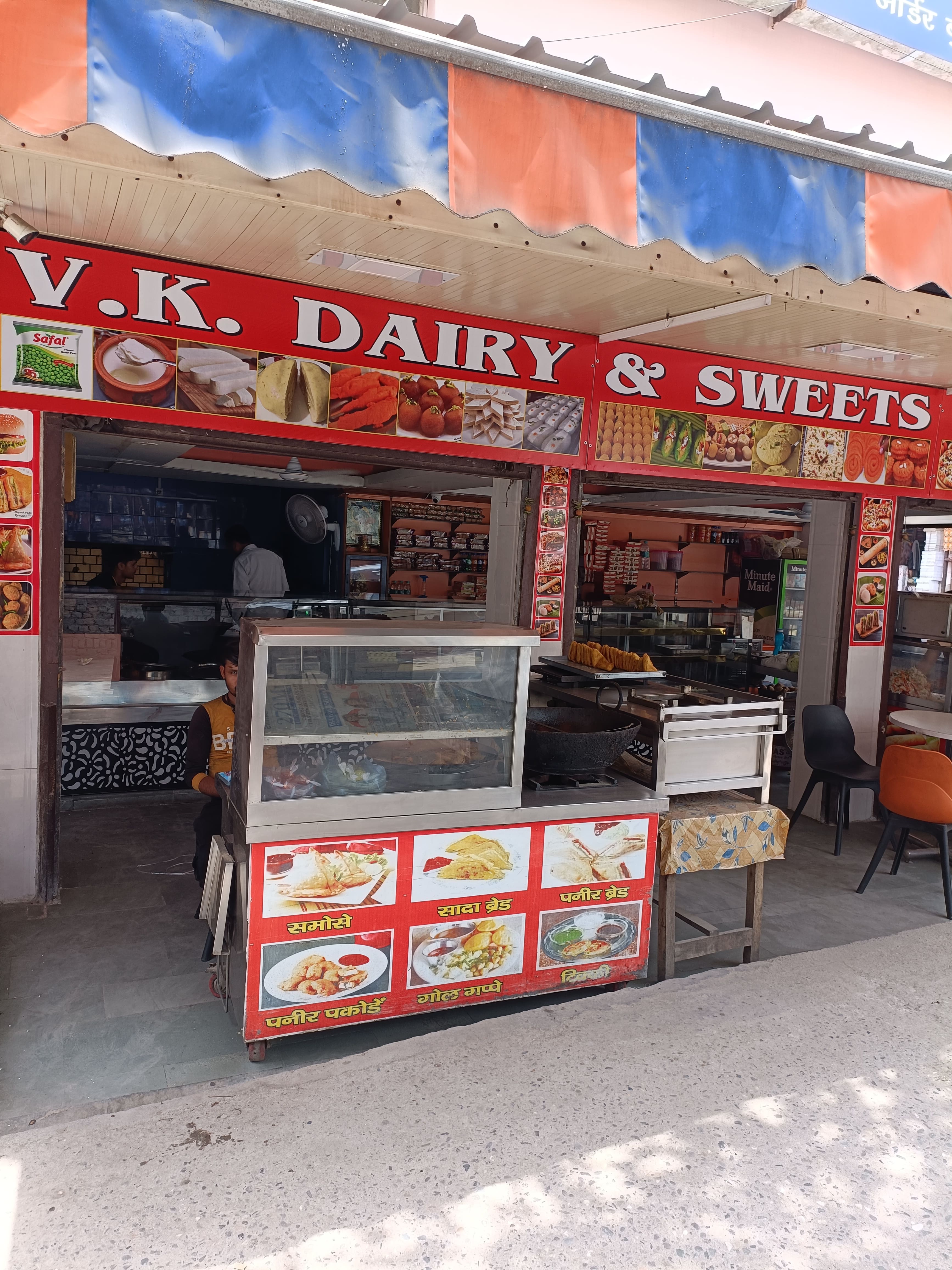 V K Dairy & Sweets, Shalimar Garden, Ghaziabad | Zomato