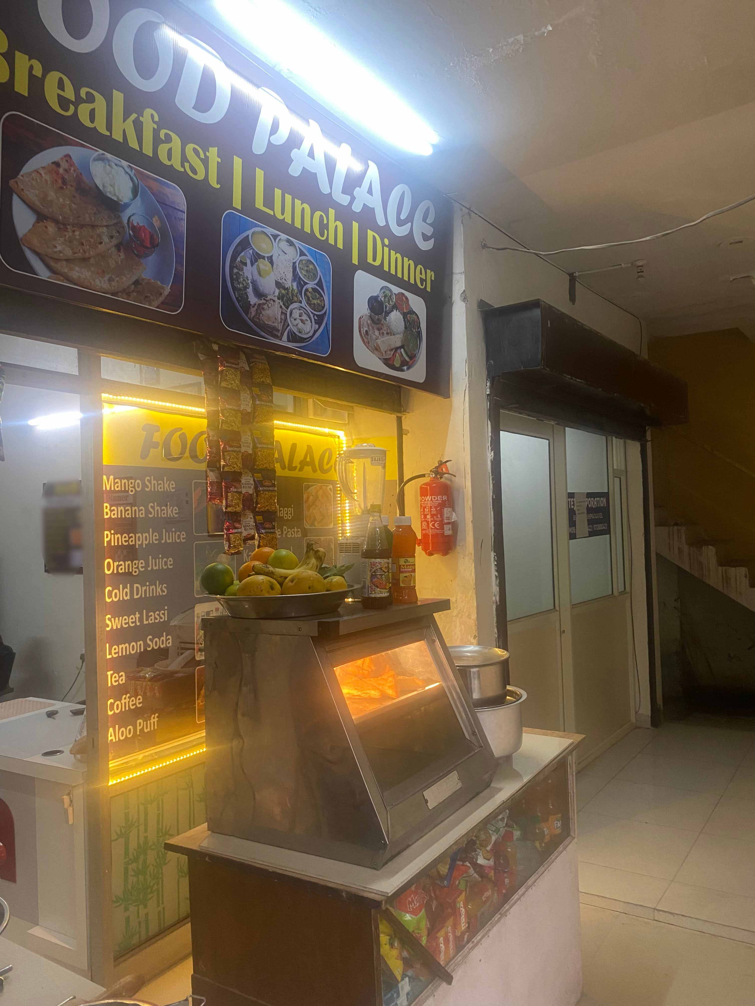 Food Palace, Dhakoli, Zirakpur | Zomato