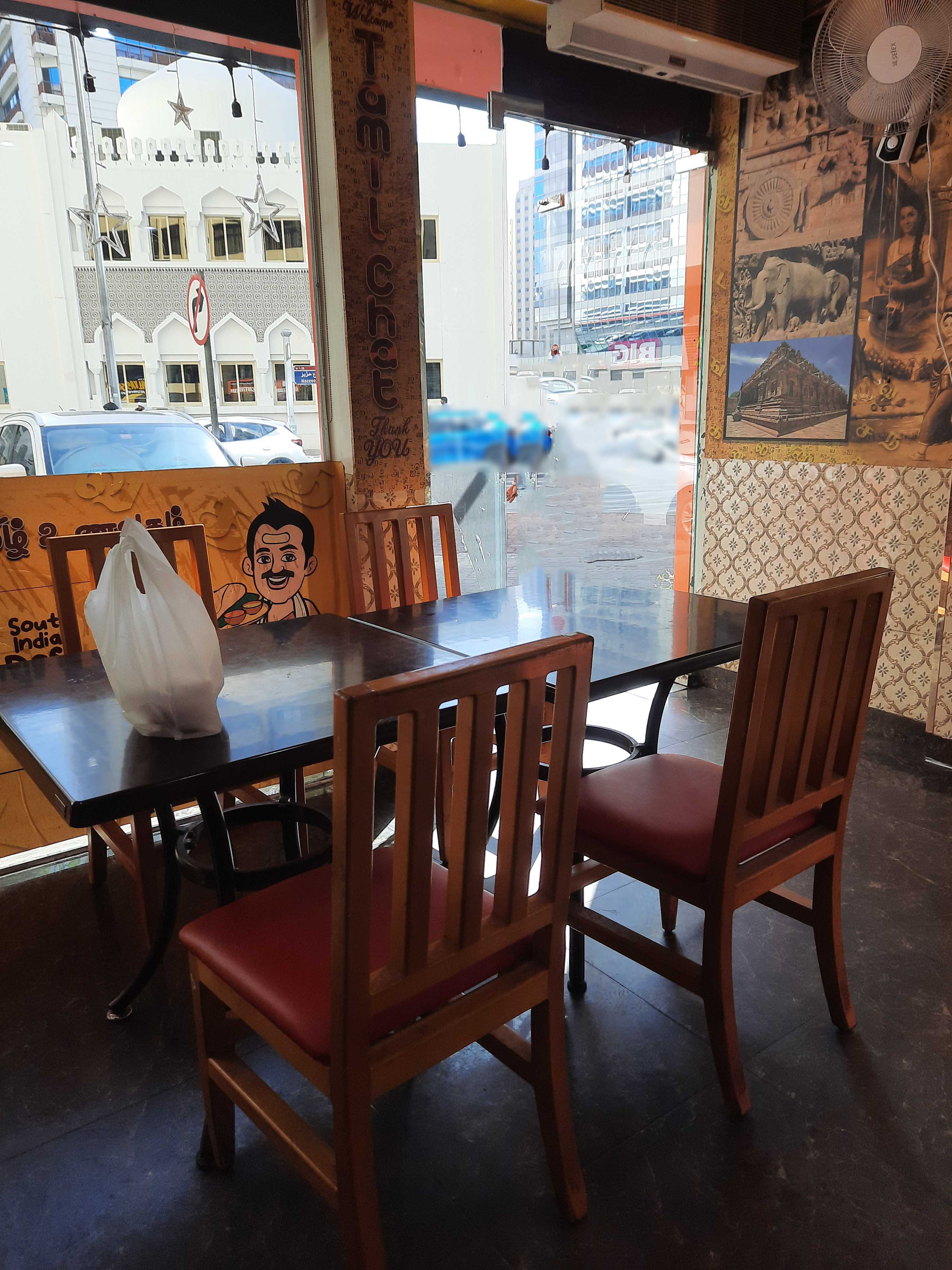 Photos Of Tamil Chat Restaurant Pictures Of Tamil Chat Restaurant Abu Photos Of Tamil Chat Restaurant Pictures Of Tamil Chat Restaurant Abu