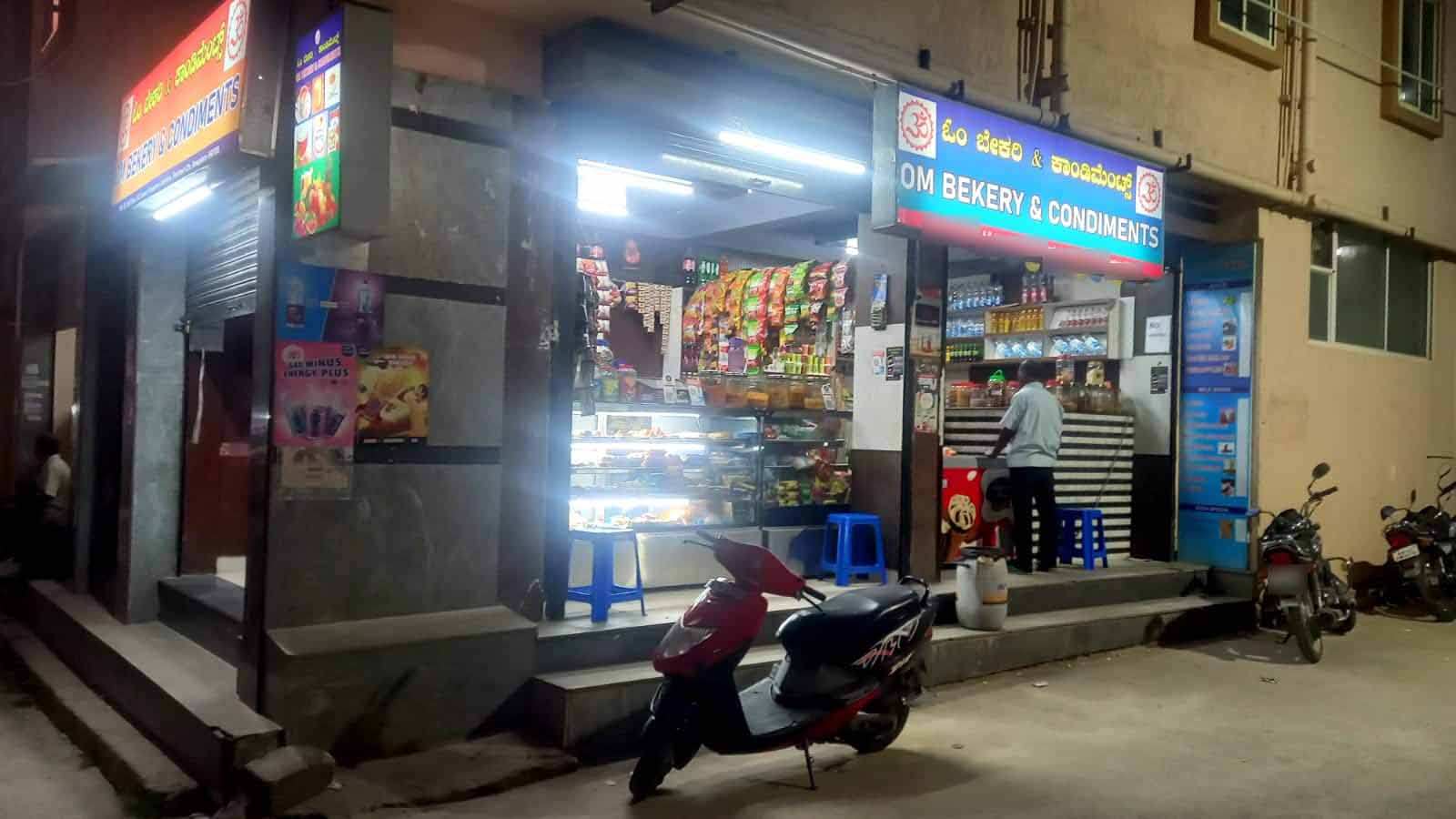 Om Bakery And Condiments, Electronic City, Bangalore | Zomato