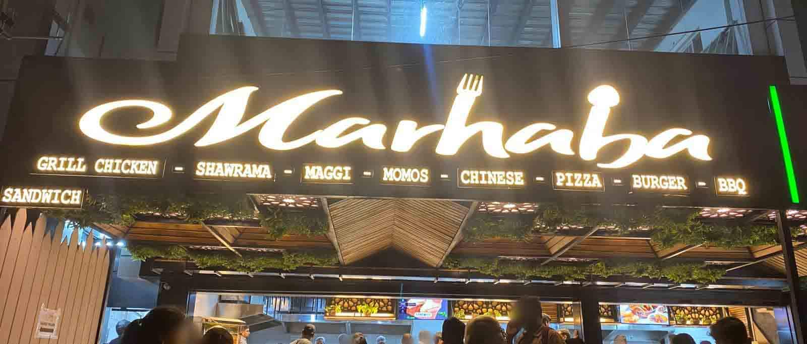 Marhaba, Gachibowli, Hyderabad | Zomato