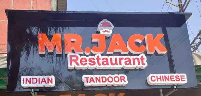 Mr. Jack Restaurant, Virar, Mumbai | Zomato