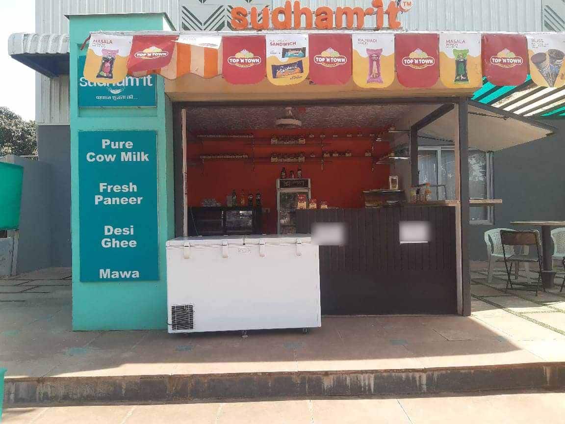 Menu of Sudhamrit, Arera Colony, Bhopal