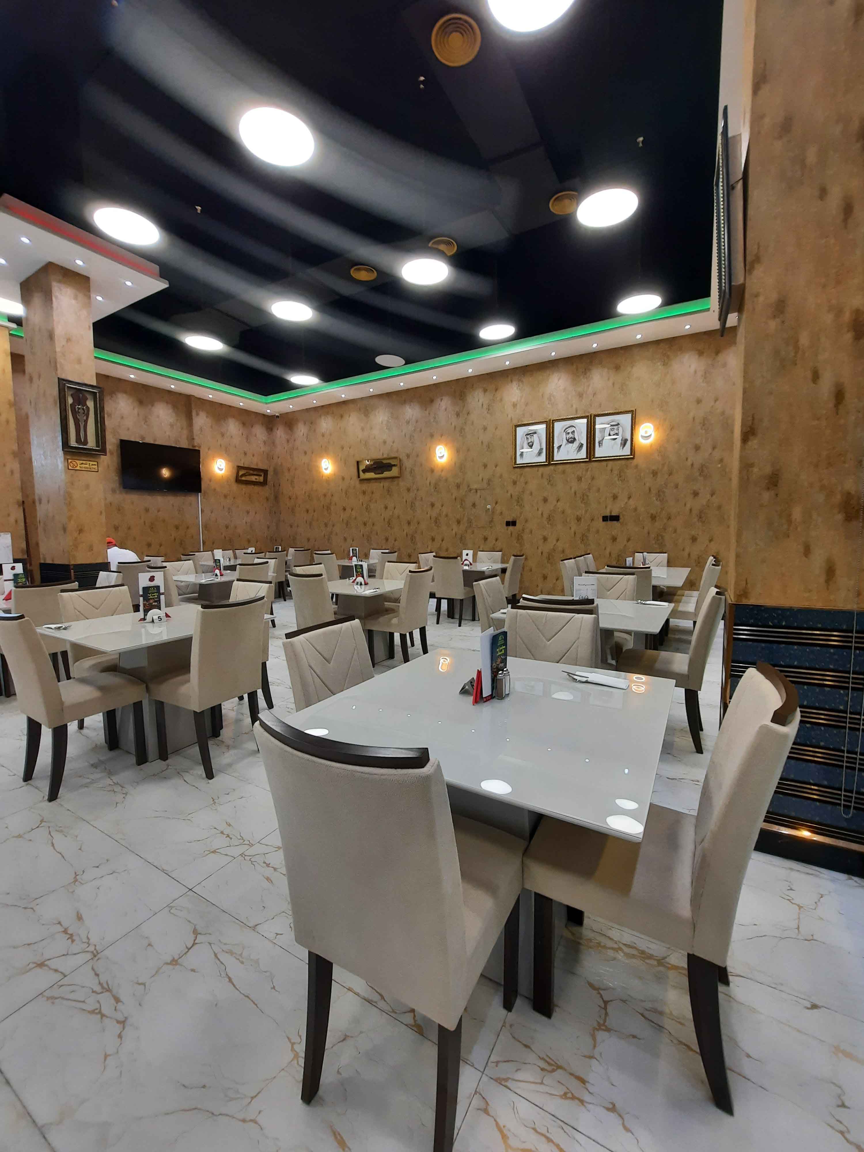 Photos of Musmat Aya Restaurant, Pictures of Musmat Aya Restaurant, Abu ...