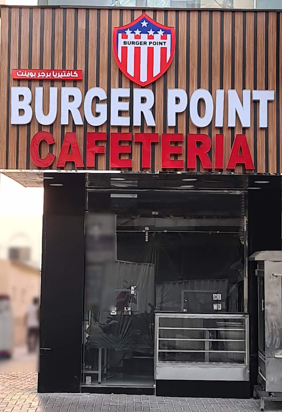 Burger Point Cafeteria, Al Satwa, Dubai | Zomato