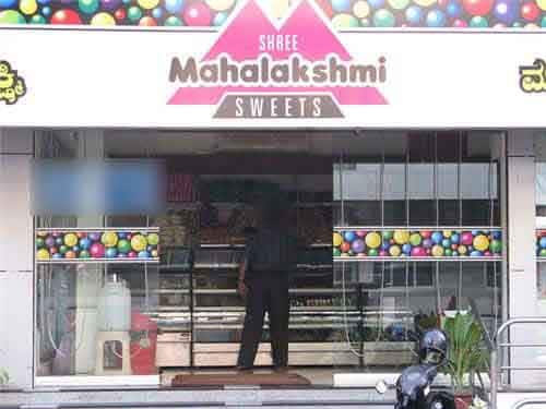 Shree Mahalakshmi Sweets, Gayathripuram, Mysore | Zomato