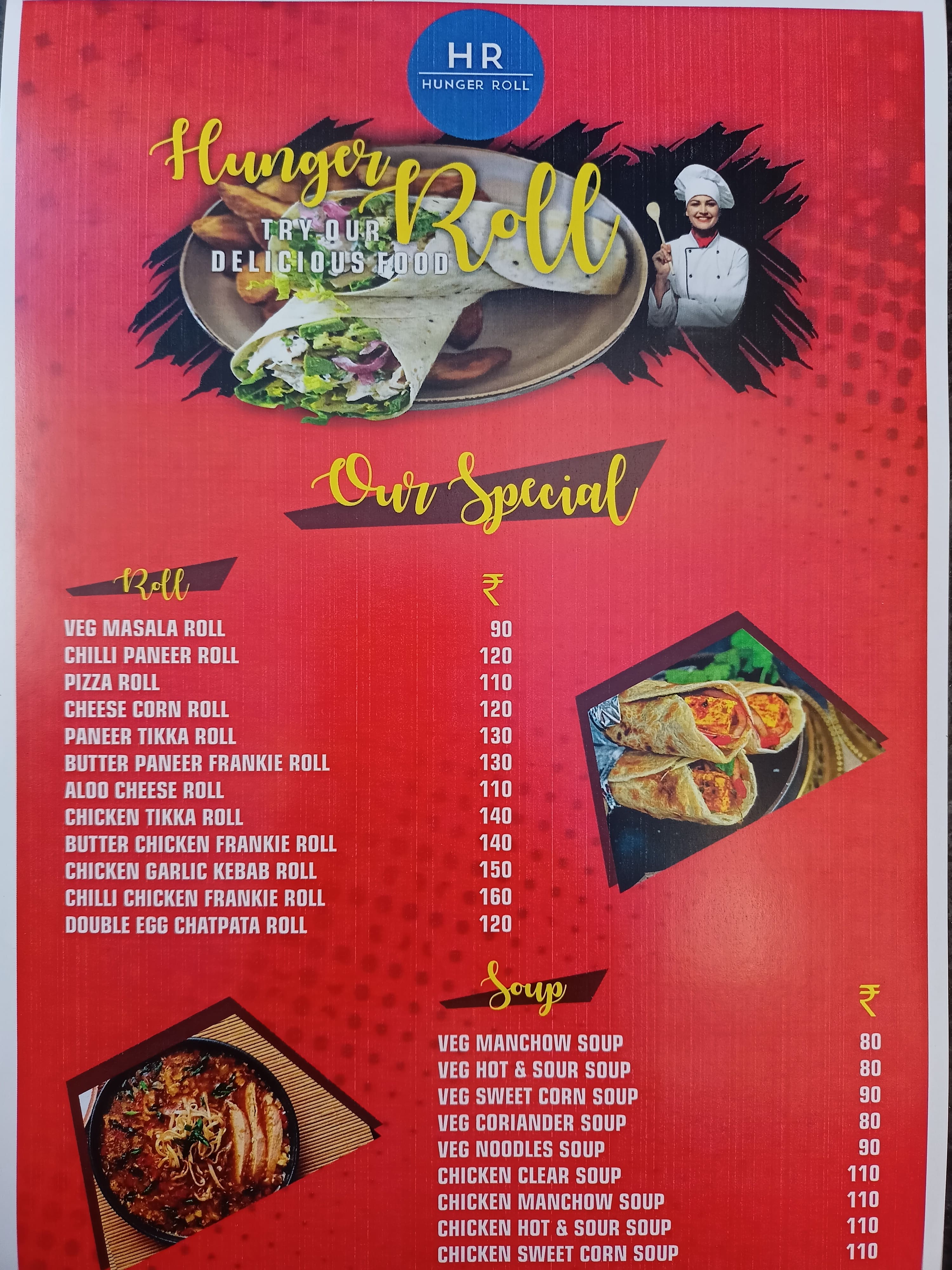 Hunger Roll, Basavanagudi, Bangalore | Zomato