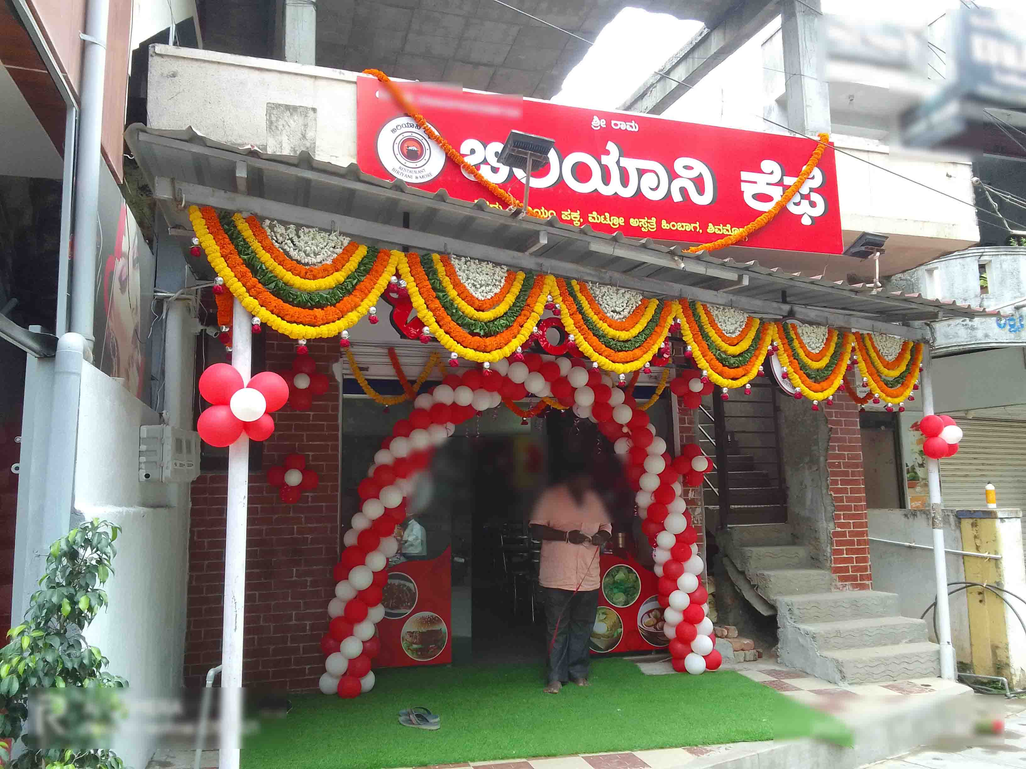 Biryani Cafe, Shimoga Locality order online - Zomato