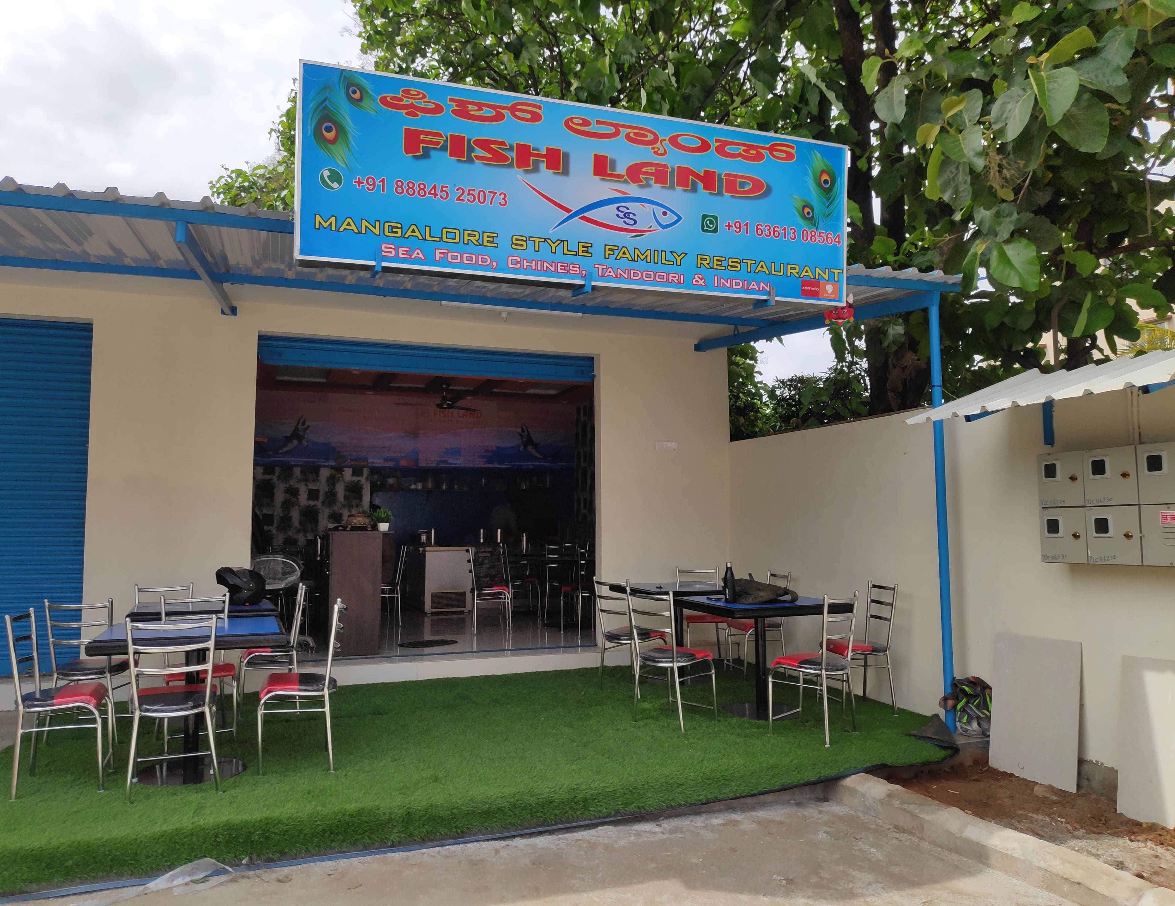 Fish Land, Jakkur, Bangalore | Zomato