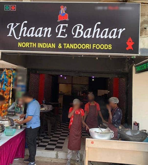 Menu of Khaan E Bahar, Thaltej, Ahmedabad