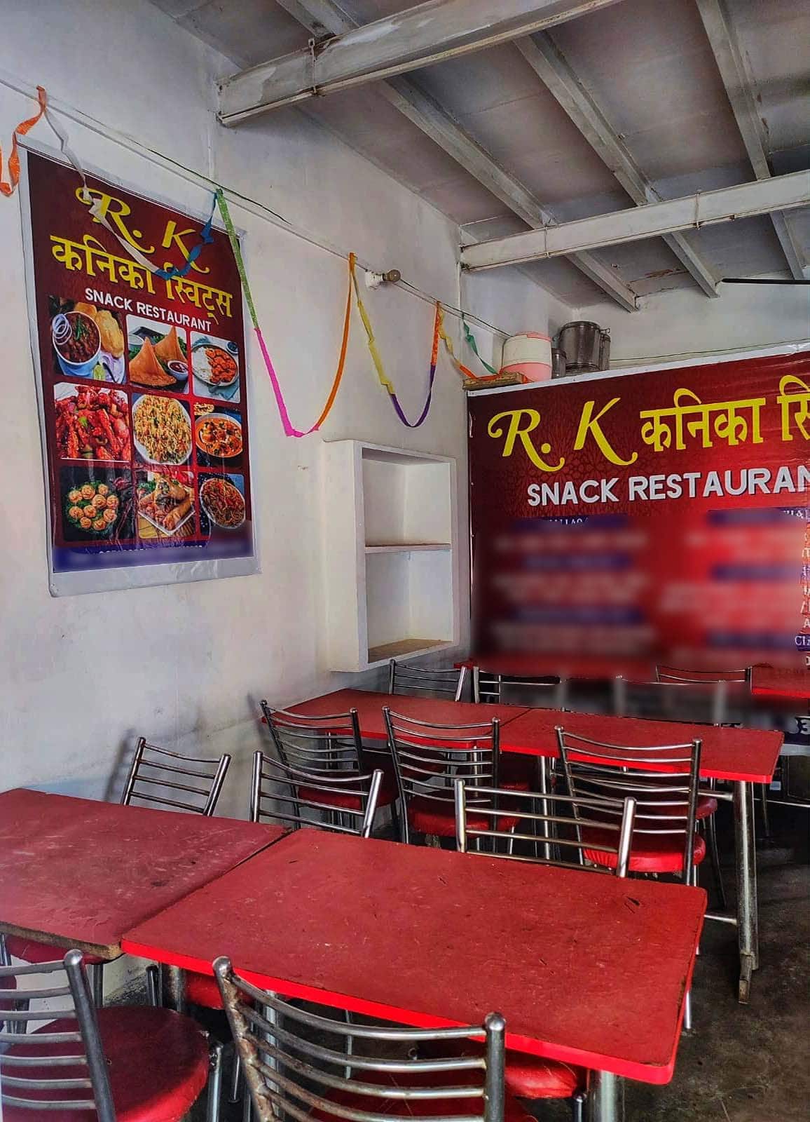 RK Kanika Sweets Snacks & Restaurant, Sector 63, Noida | Zomato