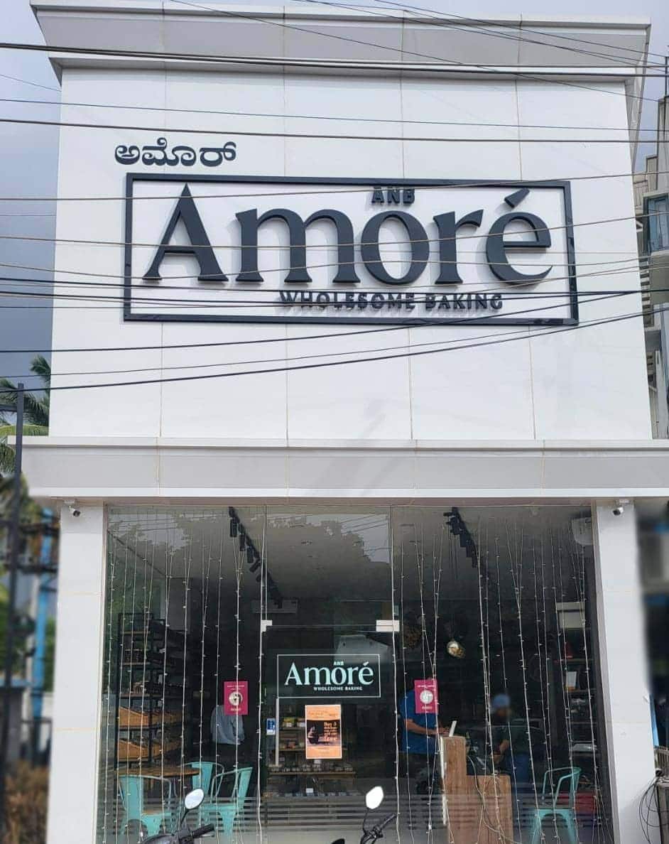 ANB Amore, Hennur, Bangalore | Zomato