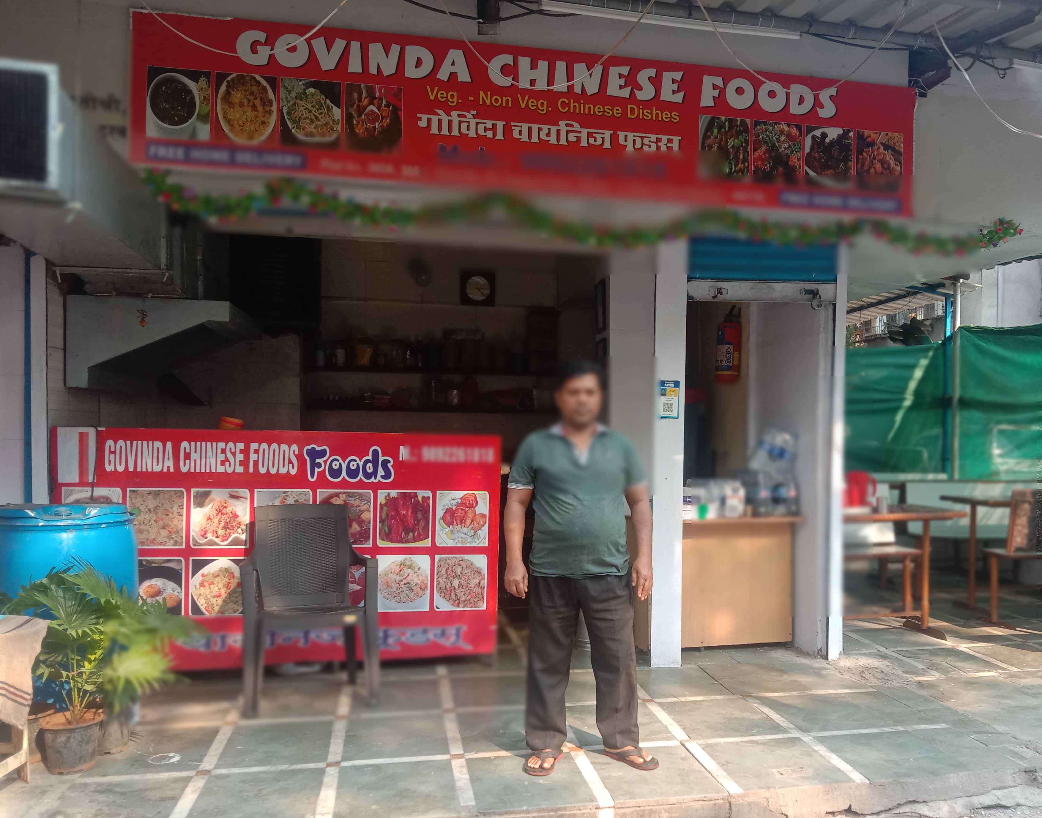 Govinda Chinese Food, Nerul, Navi Mumbai | Zomato
