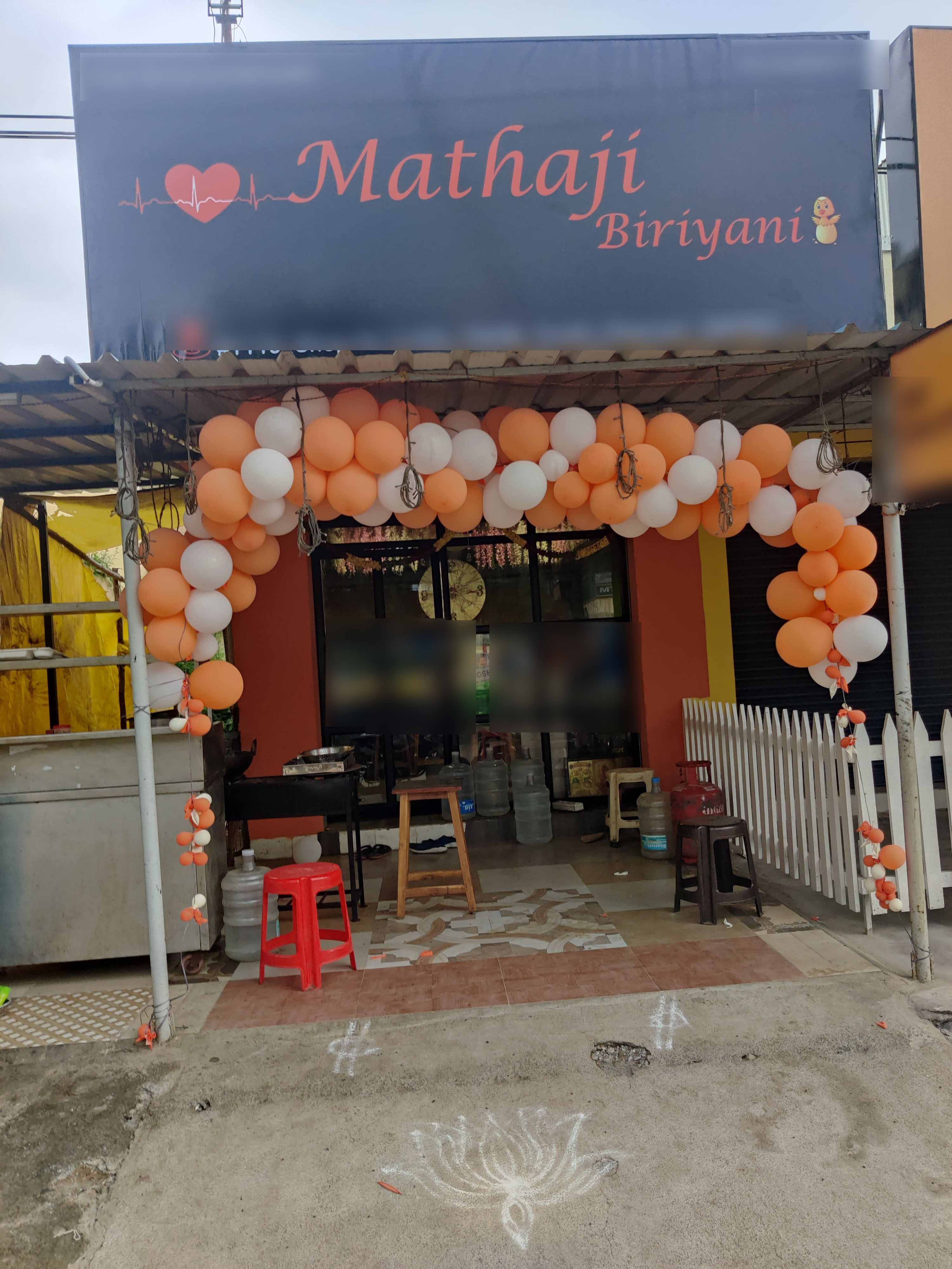 Mathaji Biriyani, Avadi, Chennai | Zomato