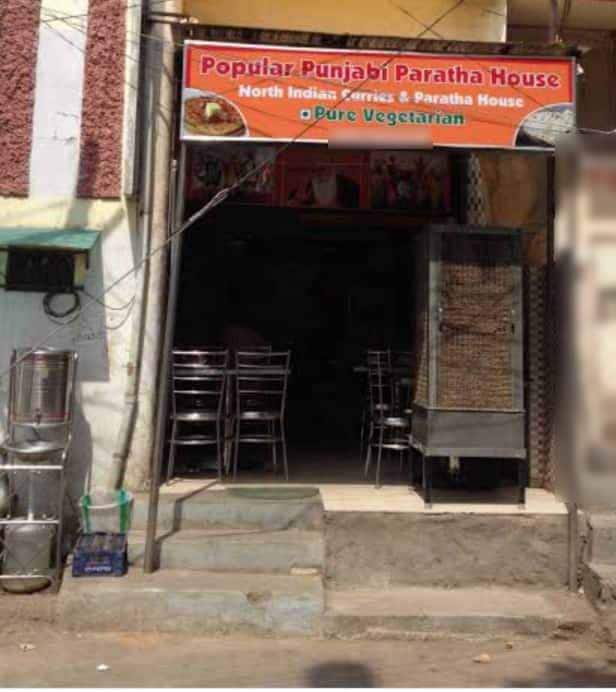 Popular Punjabi Paratha House, VIP Road, Zirakpur | Zomato