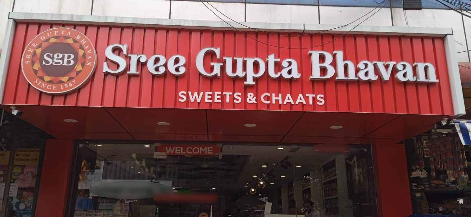 Sree Gupta Bhavan, Nanganallur, Chennai | Zomato