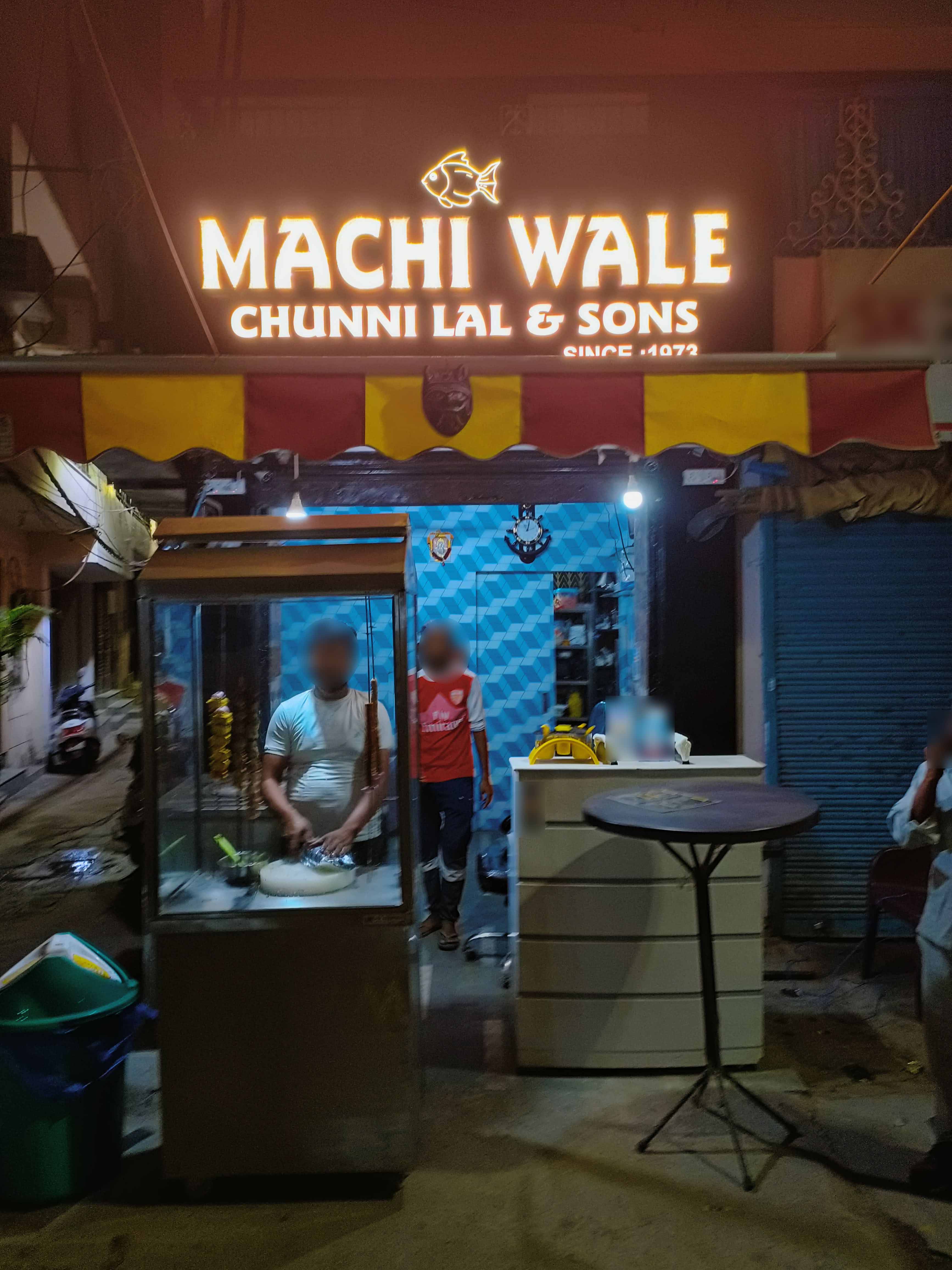 Machi Wale, Tilak Nagar, New Delhi | Zomato