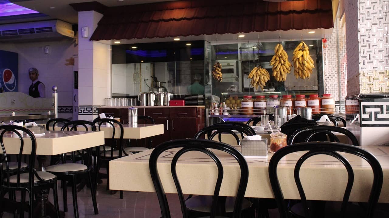 Menu of Green City Restaurant, Oud Metha, Dubai