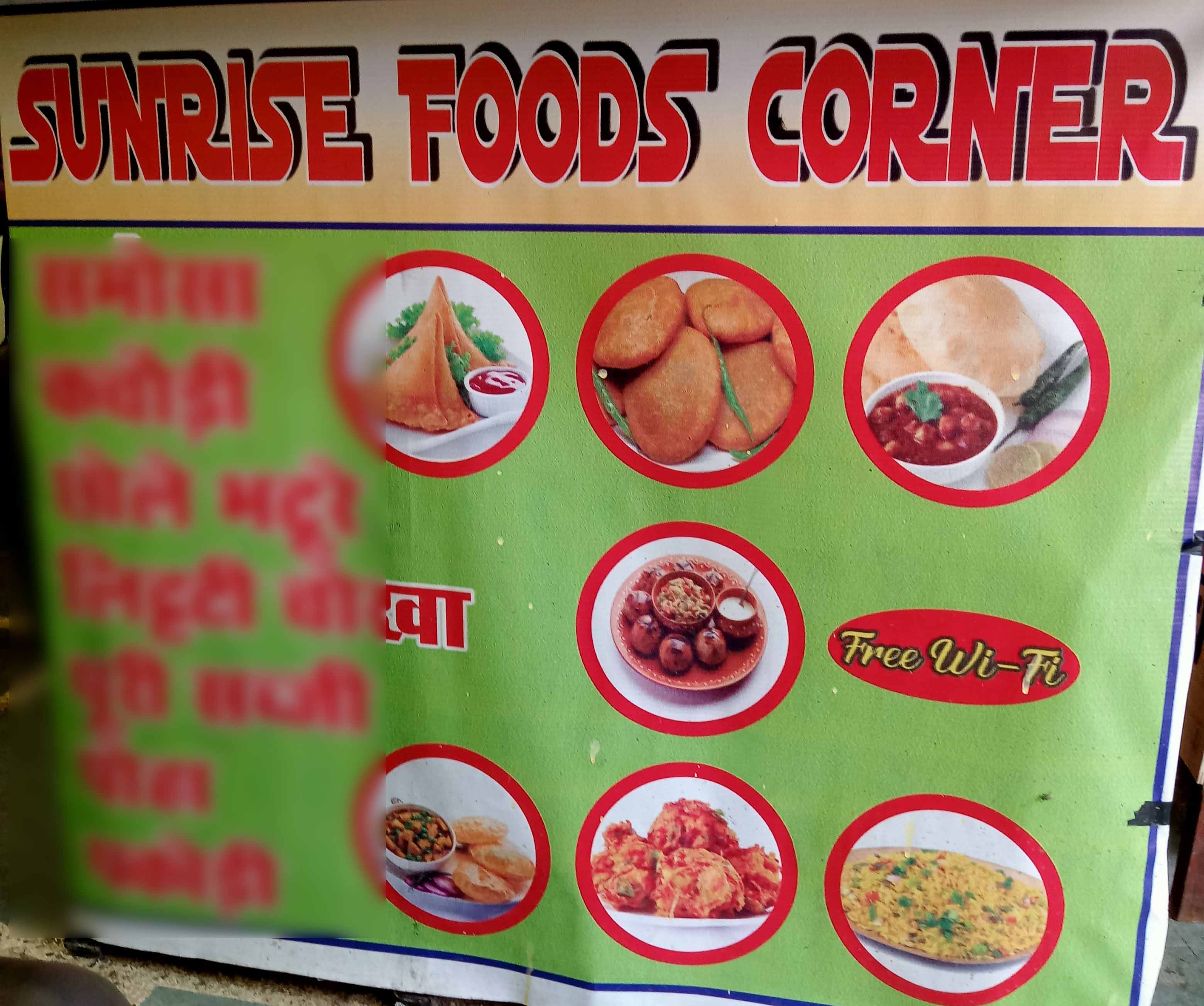 Sunrise Food Corner, Kolar, Bhopal | Zomato
