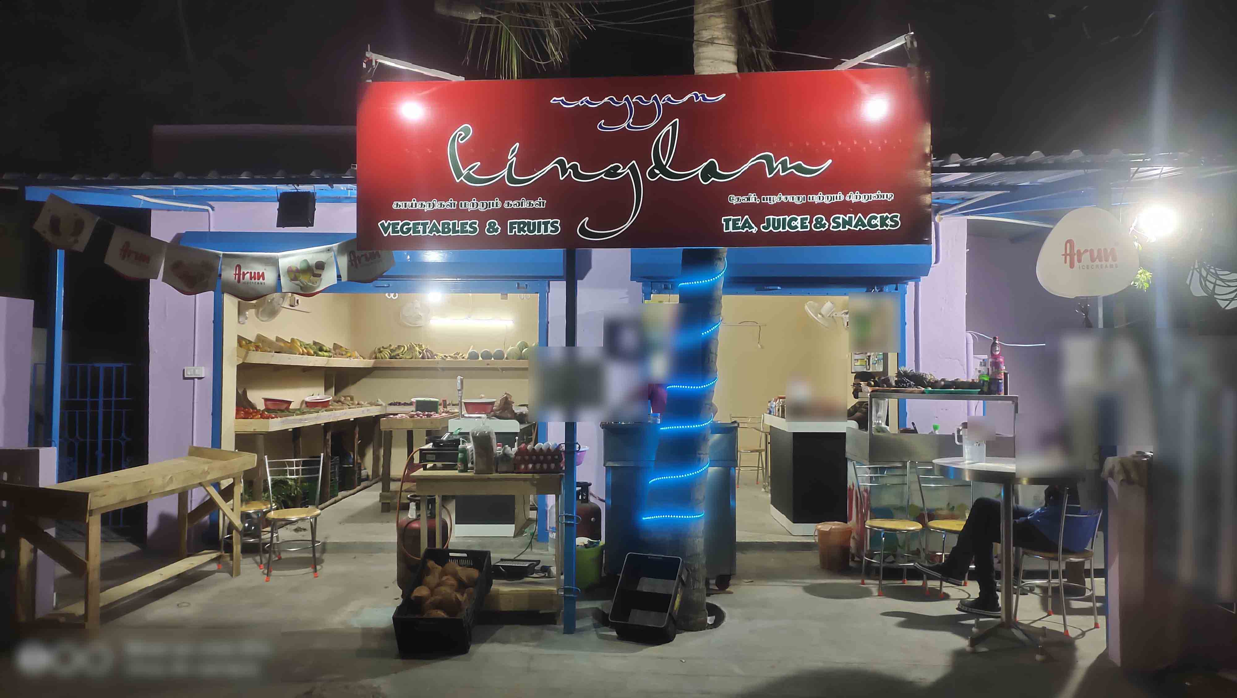 Rayyan Kingdom, Taramani, Chennai | Zomato