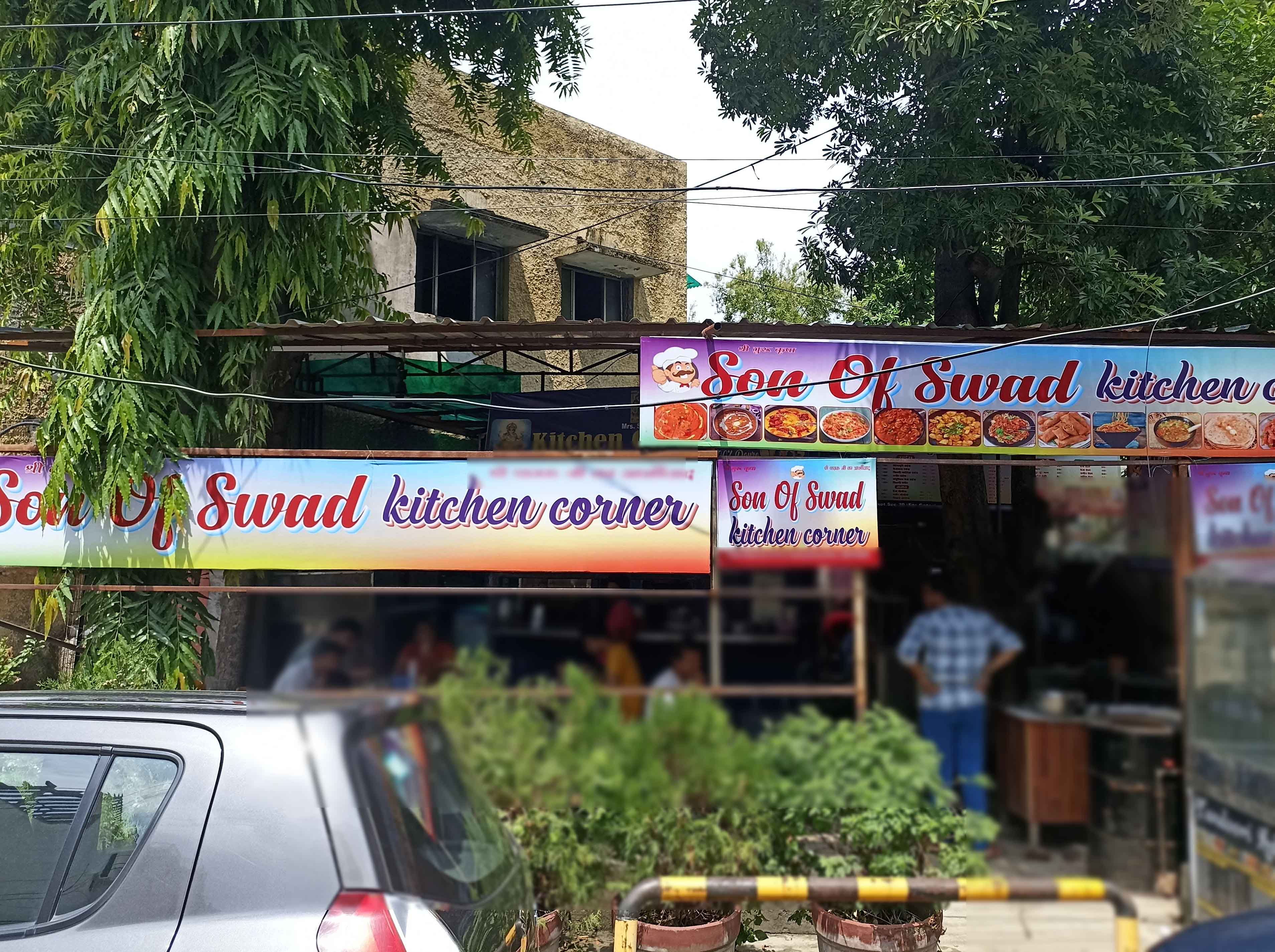 Son Of Swaad Kitchen Corner, Sector 20, Noida | Zomato